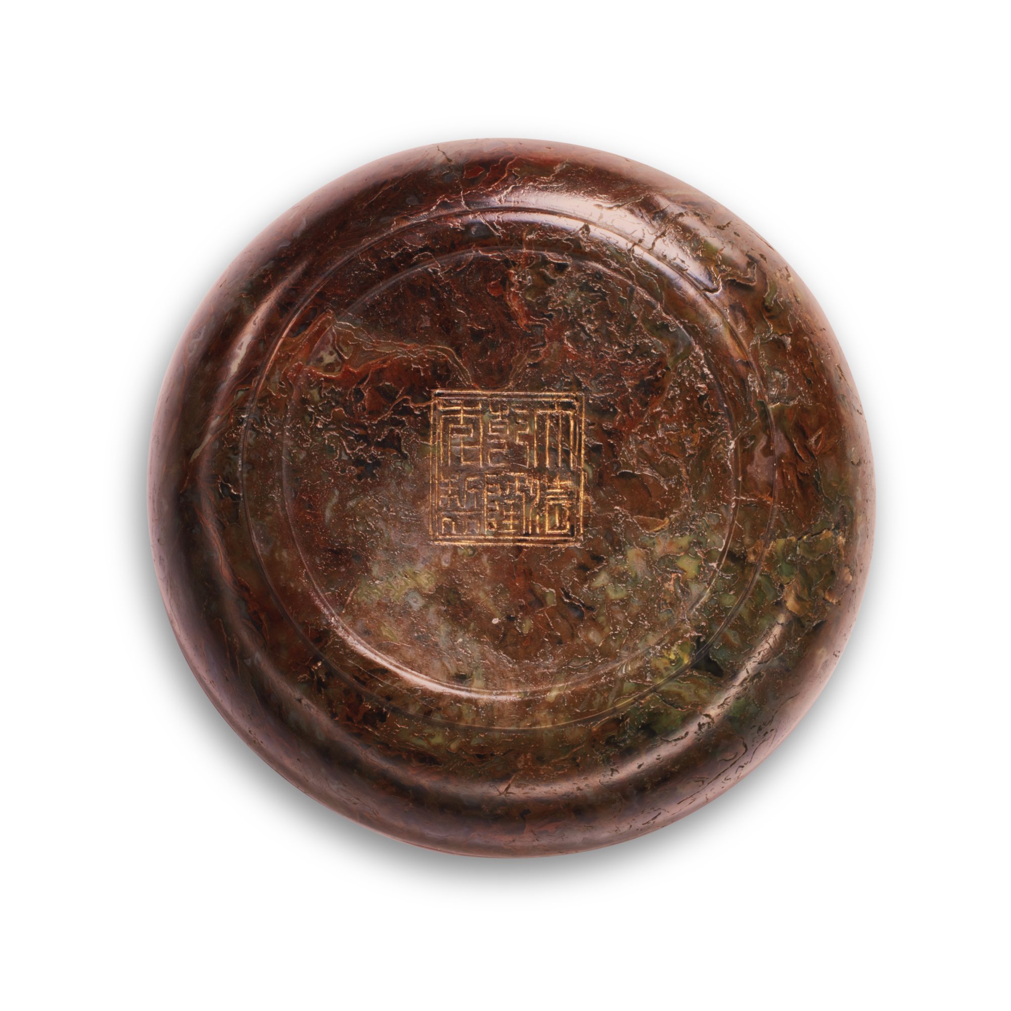 A moss agate box and cover, 19th / 20th century | 十九 / 二十世紀 蘚紋瑪瑙蓋盒 ...