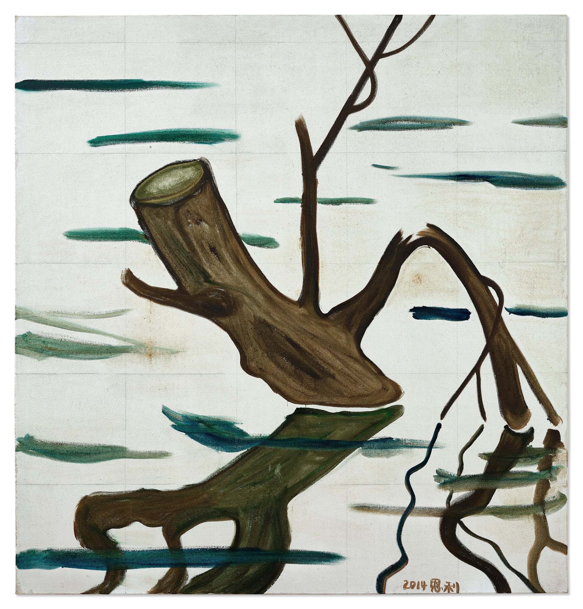 Zhang Enli 張恩利 | Riverside 河濱 | Contemporary Day Auction | 2022 | Sotheby's