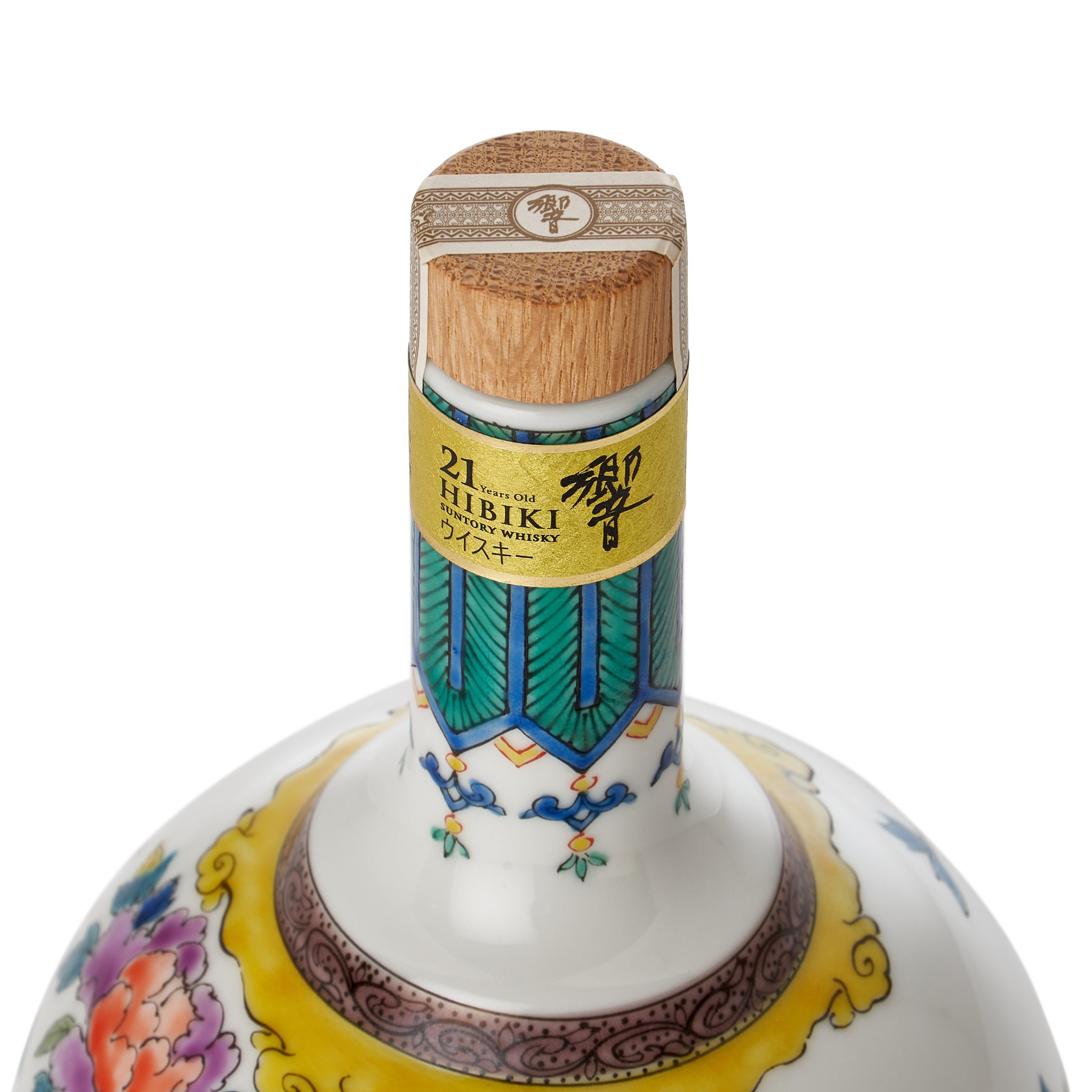 響 Hibiki 21 Year Old Ceramic Kutani Decanter 43.0 abv NV (1 BT60) | Distilled | Whisky + Moutai ...