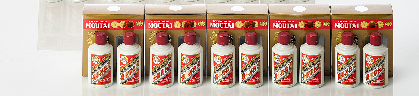 Distilled | Whisky + Moutai | 2020 | Sotheby's