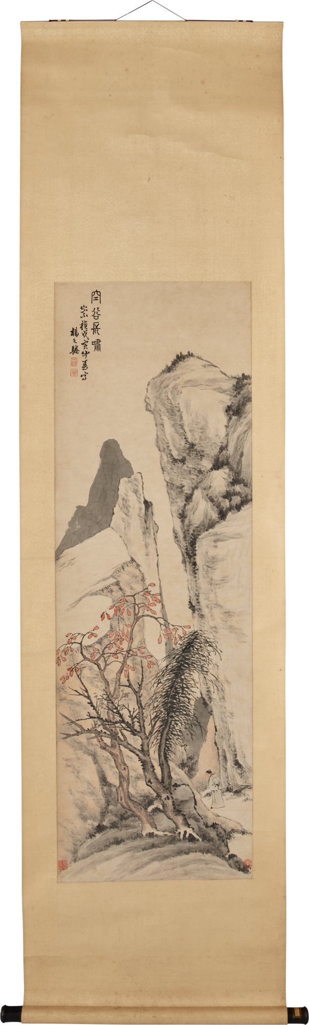 Yang Wencong 1596-1646 楊文驄 | Autumn Landscape 空谷長嘯 | Fine Classical Chinese Paintings | | Sotheby's
