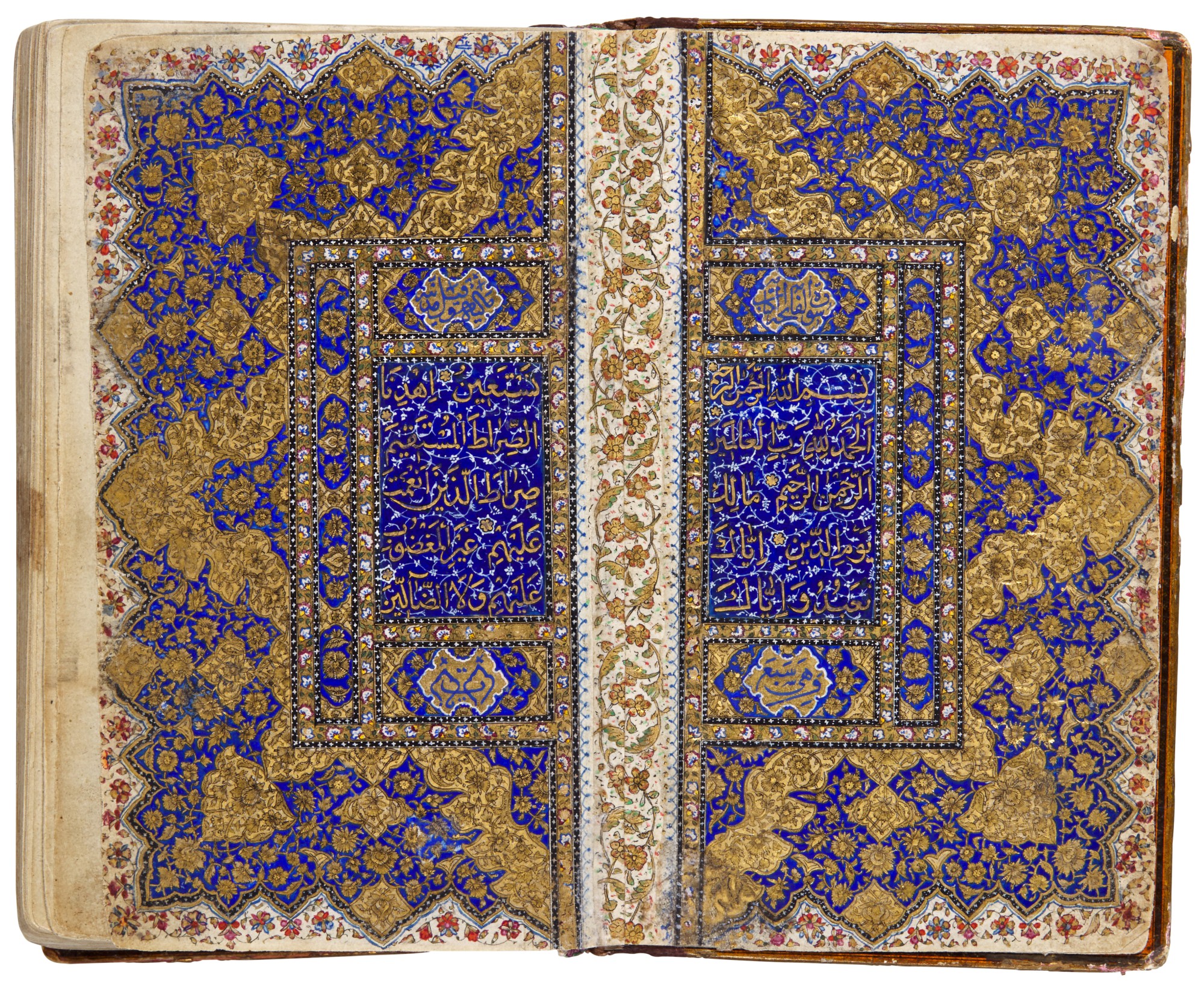 An illuminated Qur'an, commissioned by Aqa Muhammad Baqir and copied by ...
