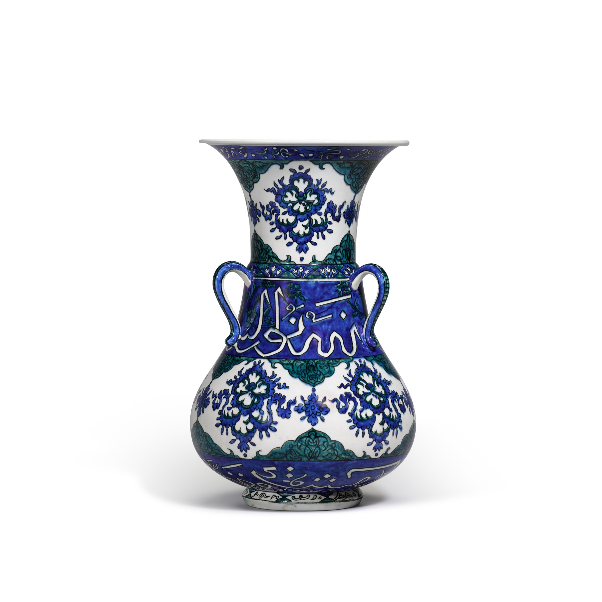 An Iznik-style porcelain mosque lamp, Samson, France, late 19th century ...