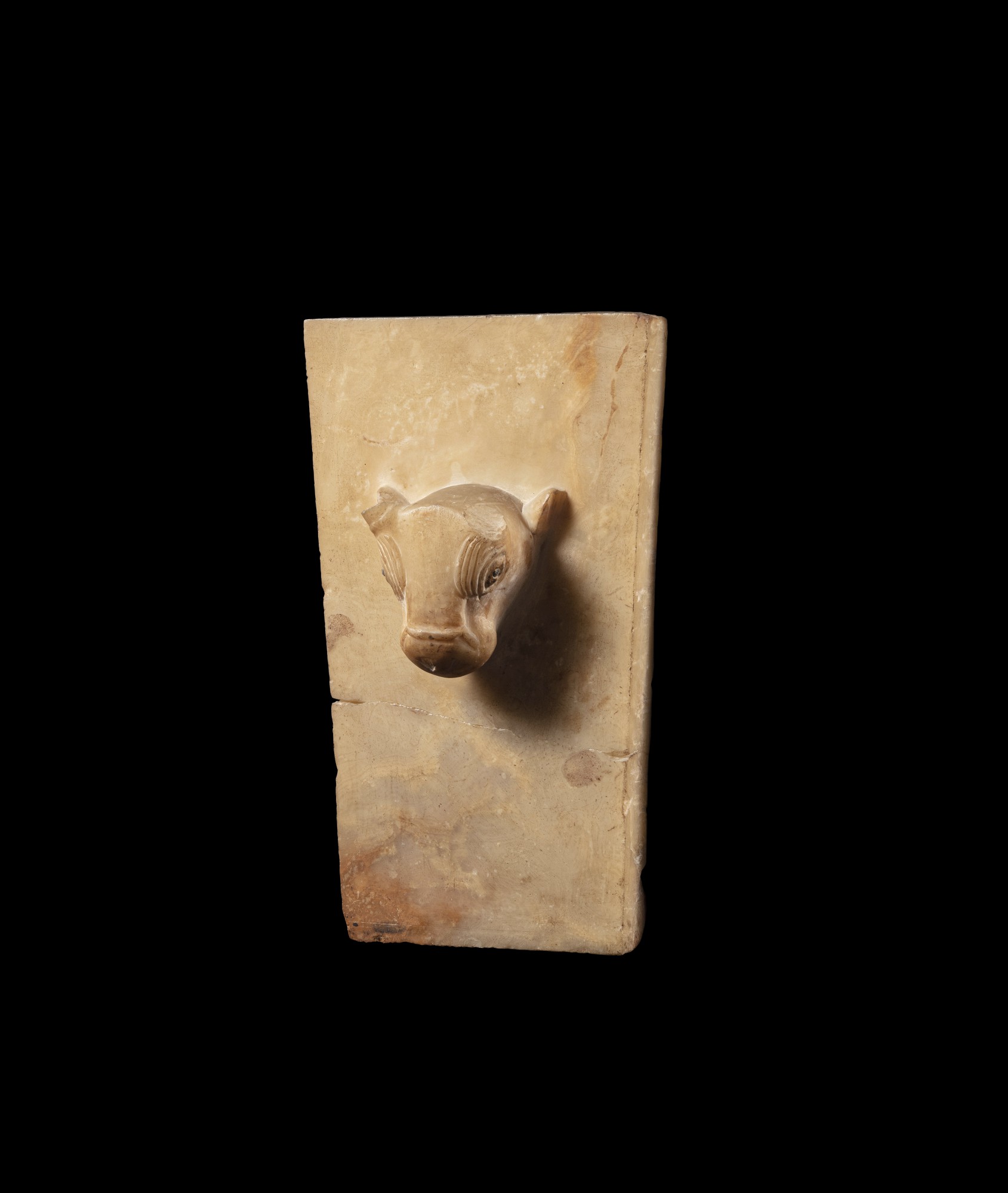 A South Arabian Alabaster Bull Stele, Qataban, 3rd Century B.C./1st ...