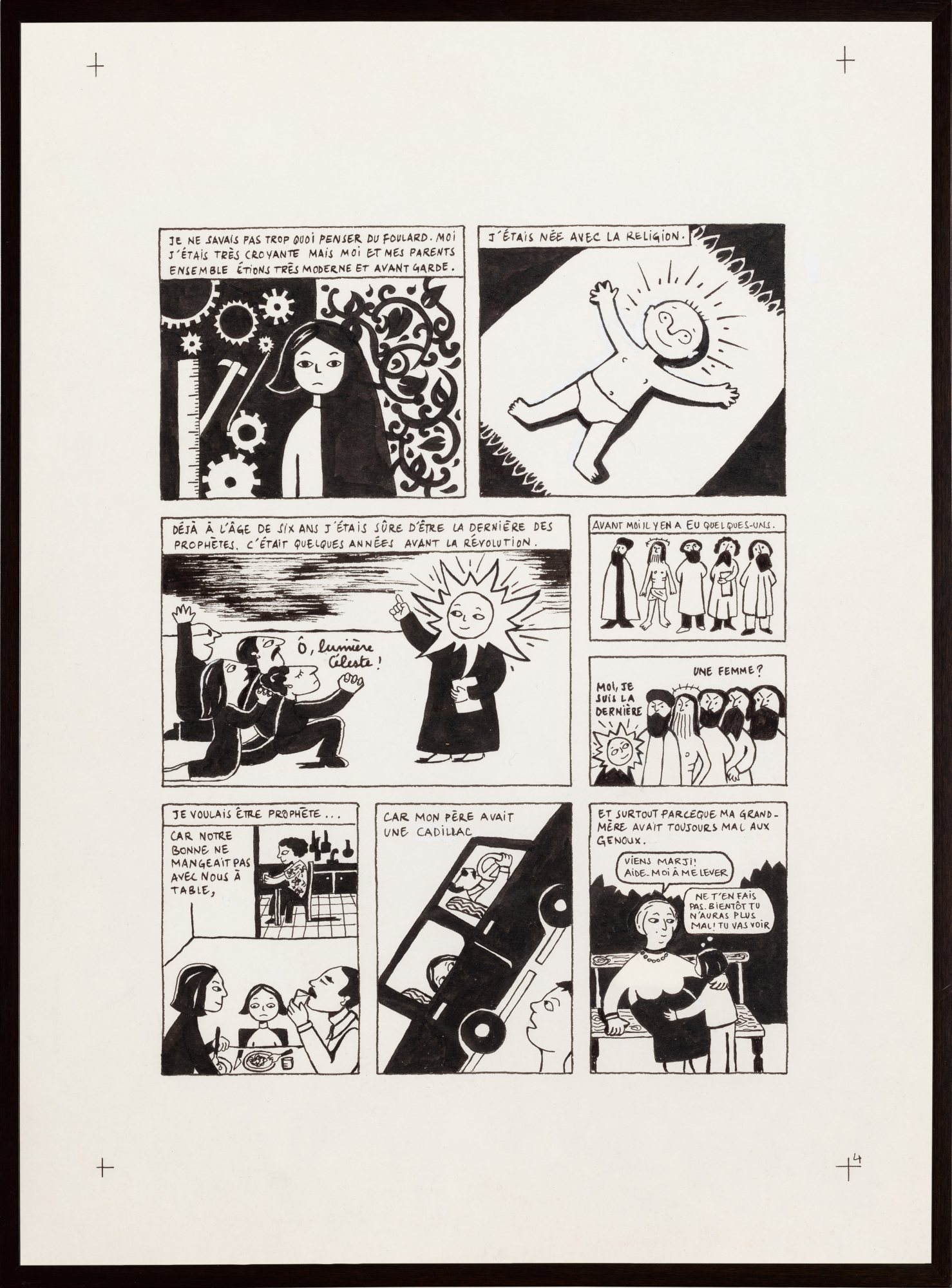 Persepolis (Original Book Art, page 4) | Persepolis | 2022 | Sotheby's