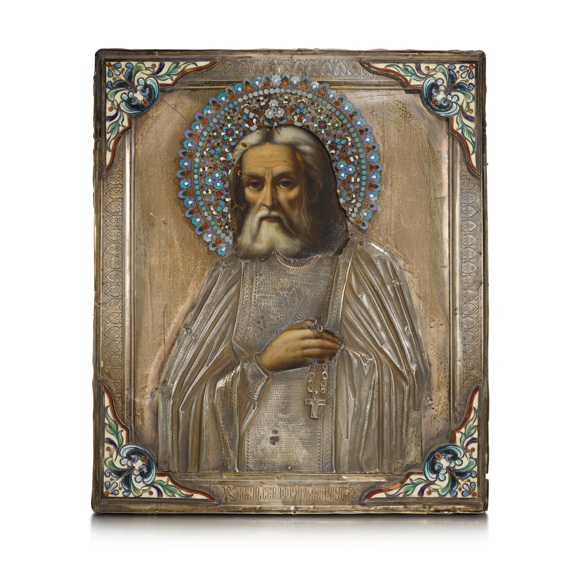 Two silver-gilt and enamel icons, Moscow, 1899-1908 and 1908-1917 ...