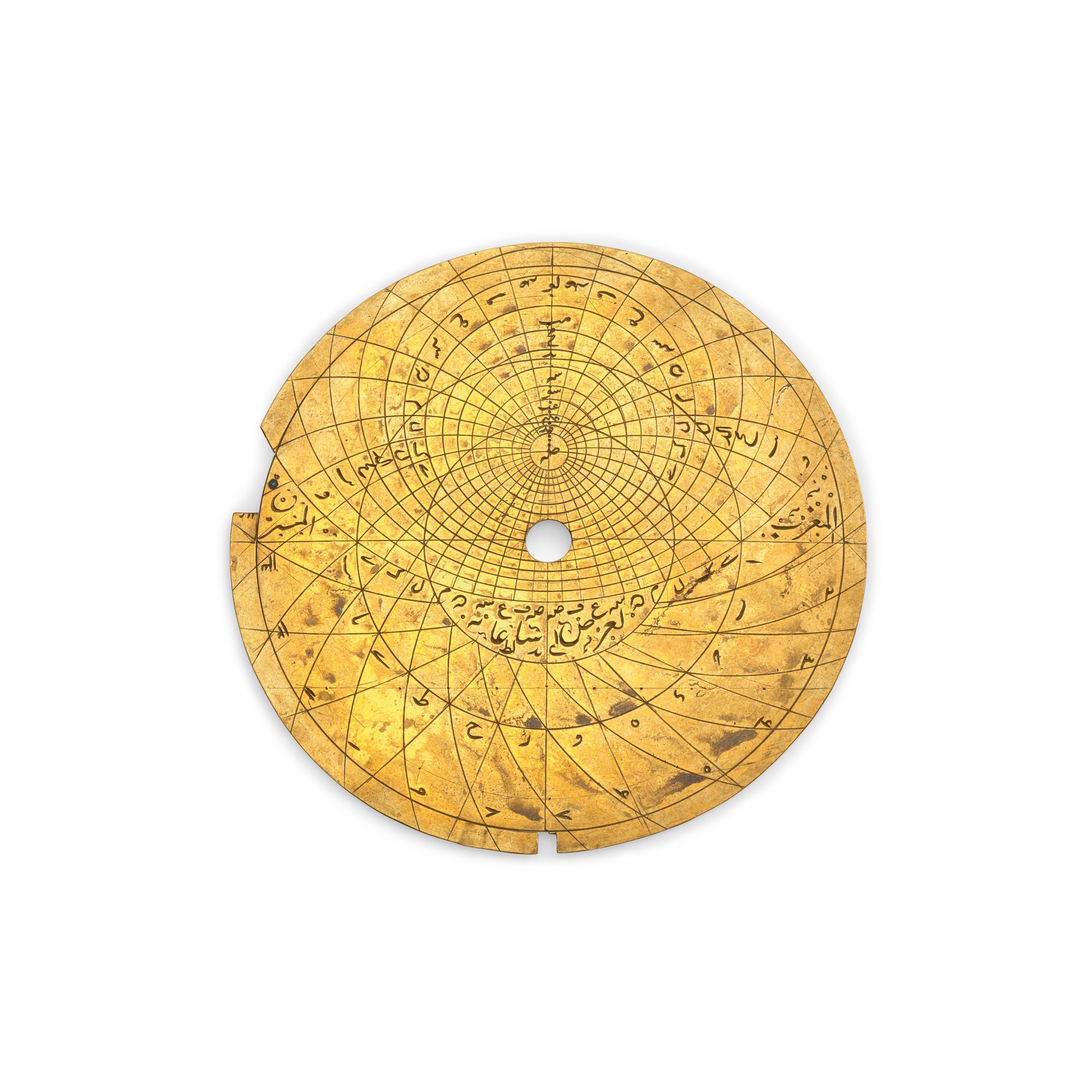 A planospheric brass astrolabe, signed by Hajji 'Ali, Persia, late 18th ...