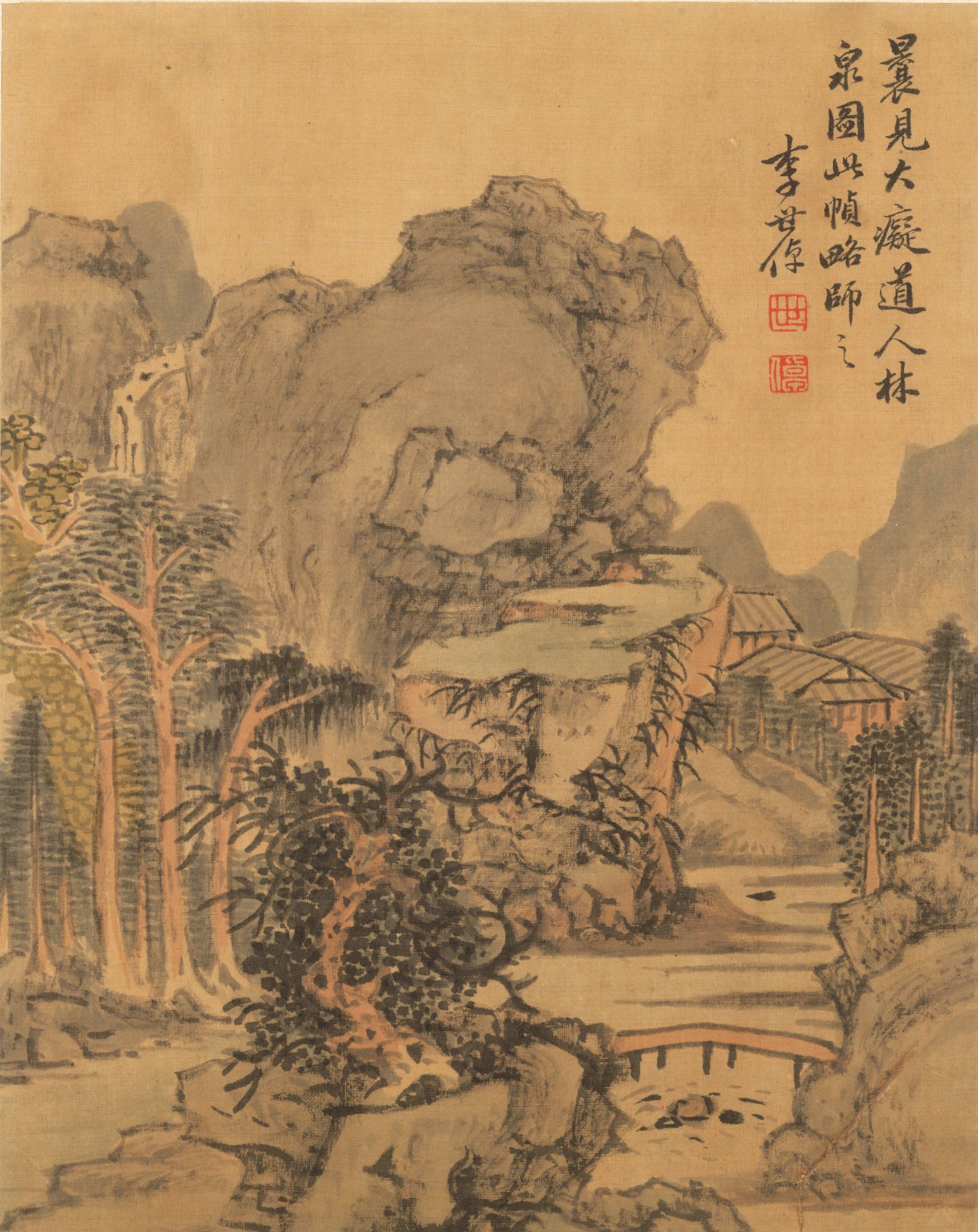 Li Shizhuo 1687-1770 | 李世倬 | Landscape after Ancient Masters 倣古山水 ...