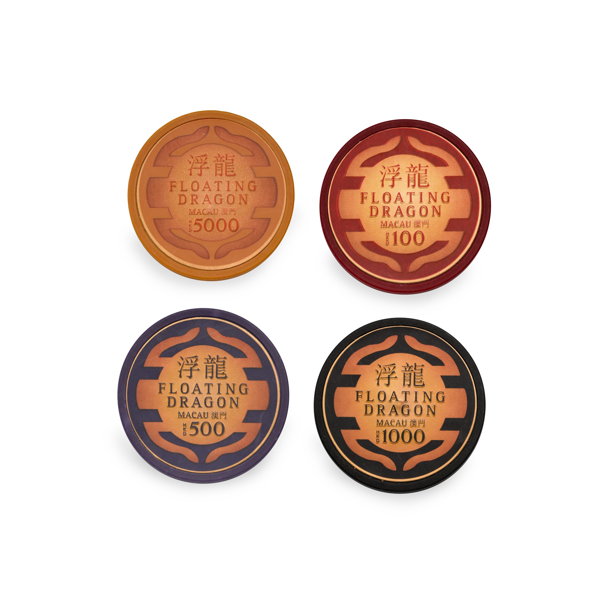 Skyfall (2012), four Floating Dragon (Macau) casino chips, British, and ...