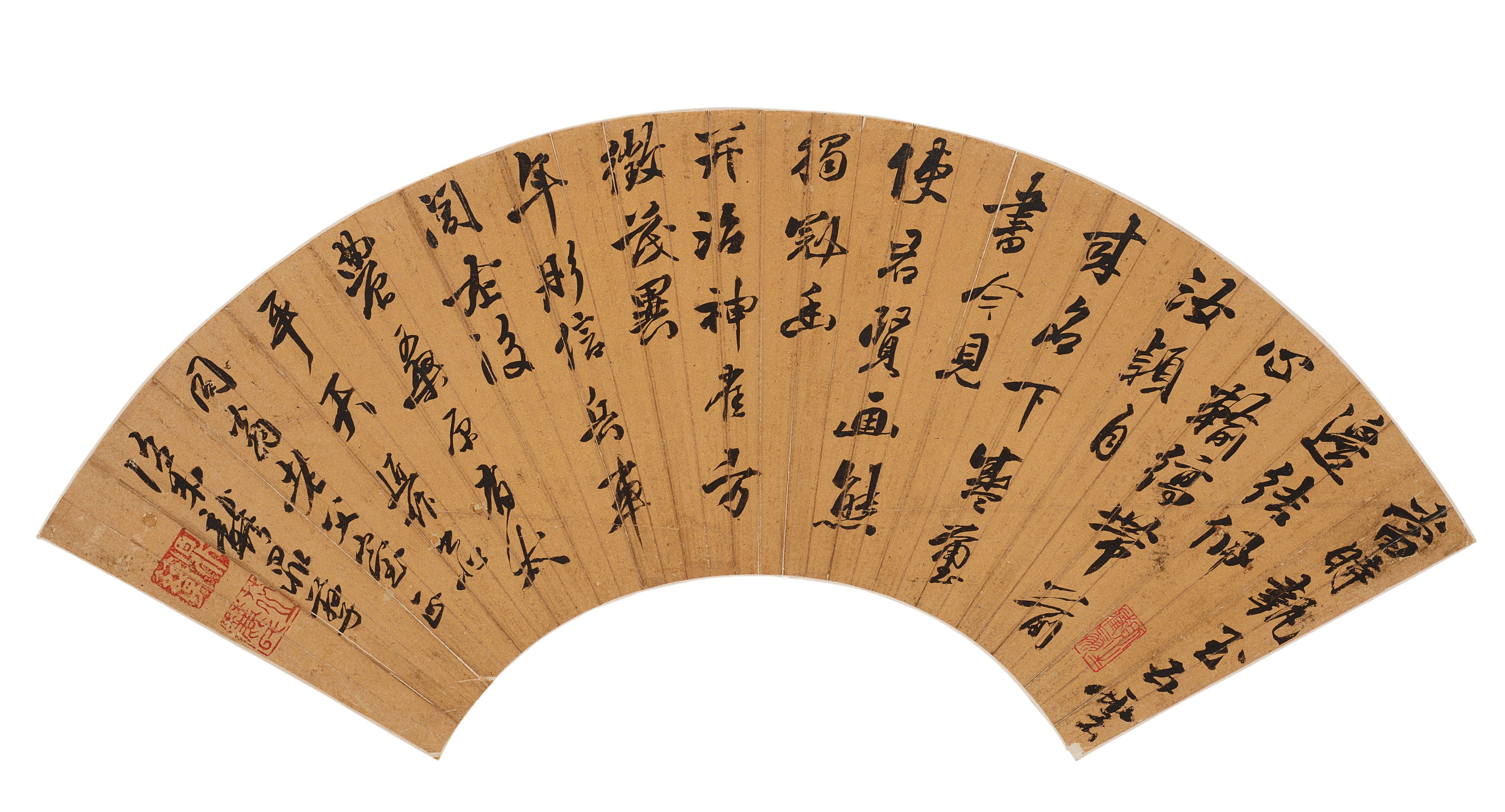 Tang Youguang; Zhu Hong; Gong Dingzi; Yu Yunwen; Zhong Dingchen (Ming ...