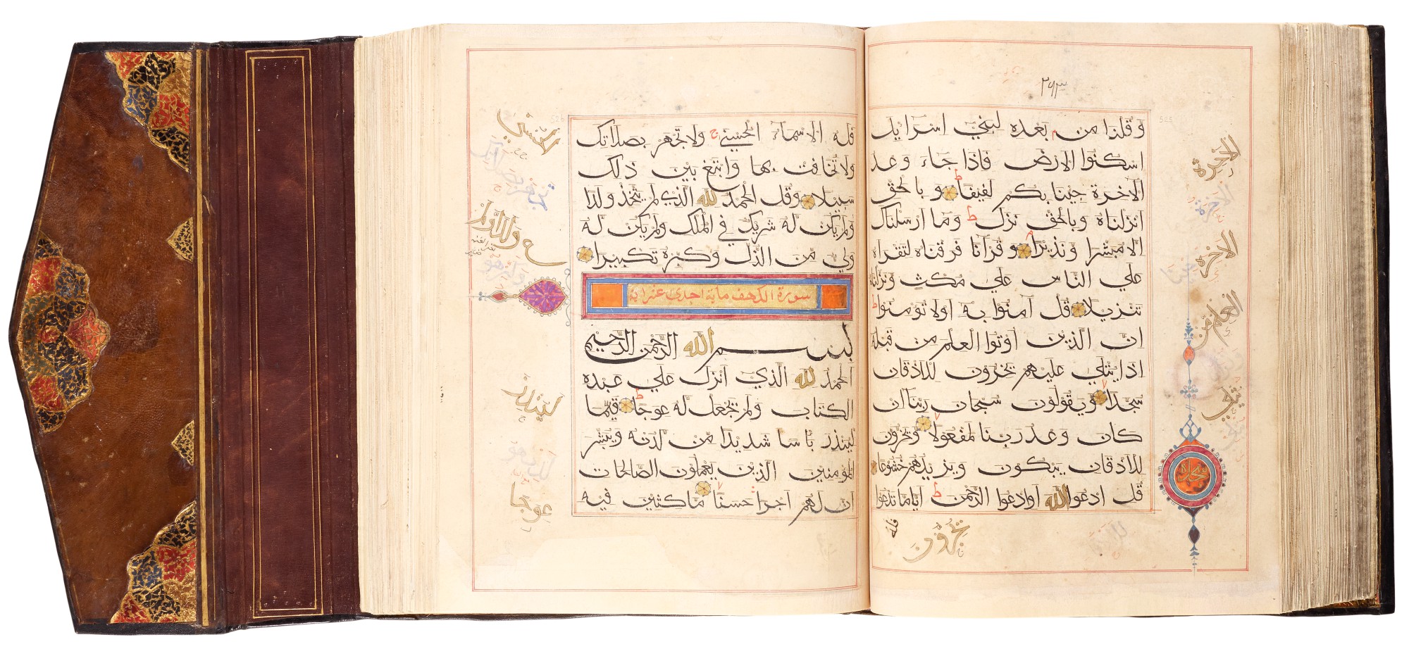 A LARGE ILLUMINATED QUR’AN, INDIA, SULTANATE, 16TH CENTURY | Arts of ...