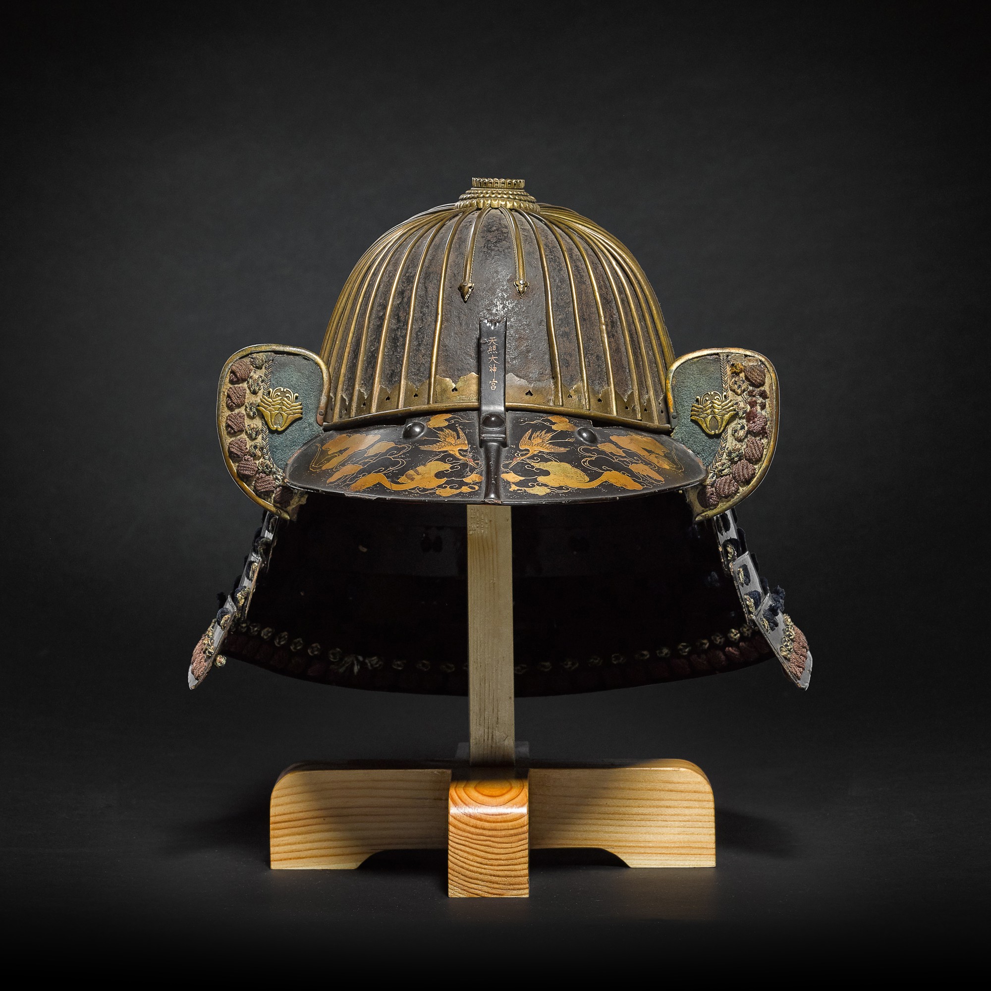 An iron Kabuto [helmet] | Muromachi period, 16th century | The Samurai ...