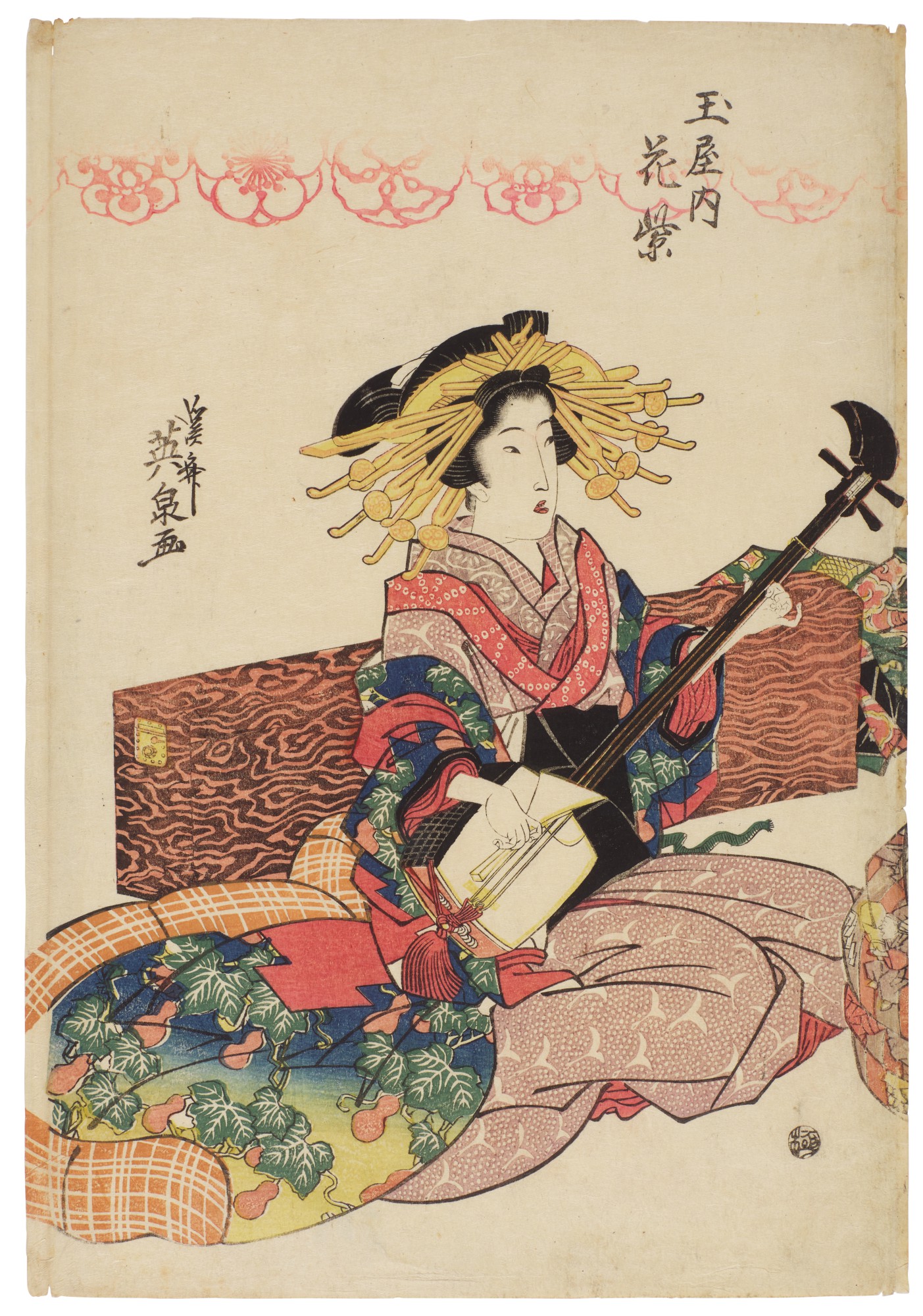 Keisai Eisen (1790-1848) The courtesans Hanamurasaki, Hanakazura and ...