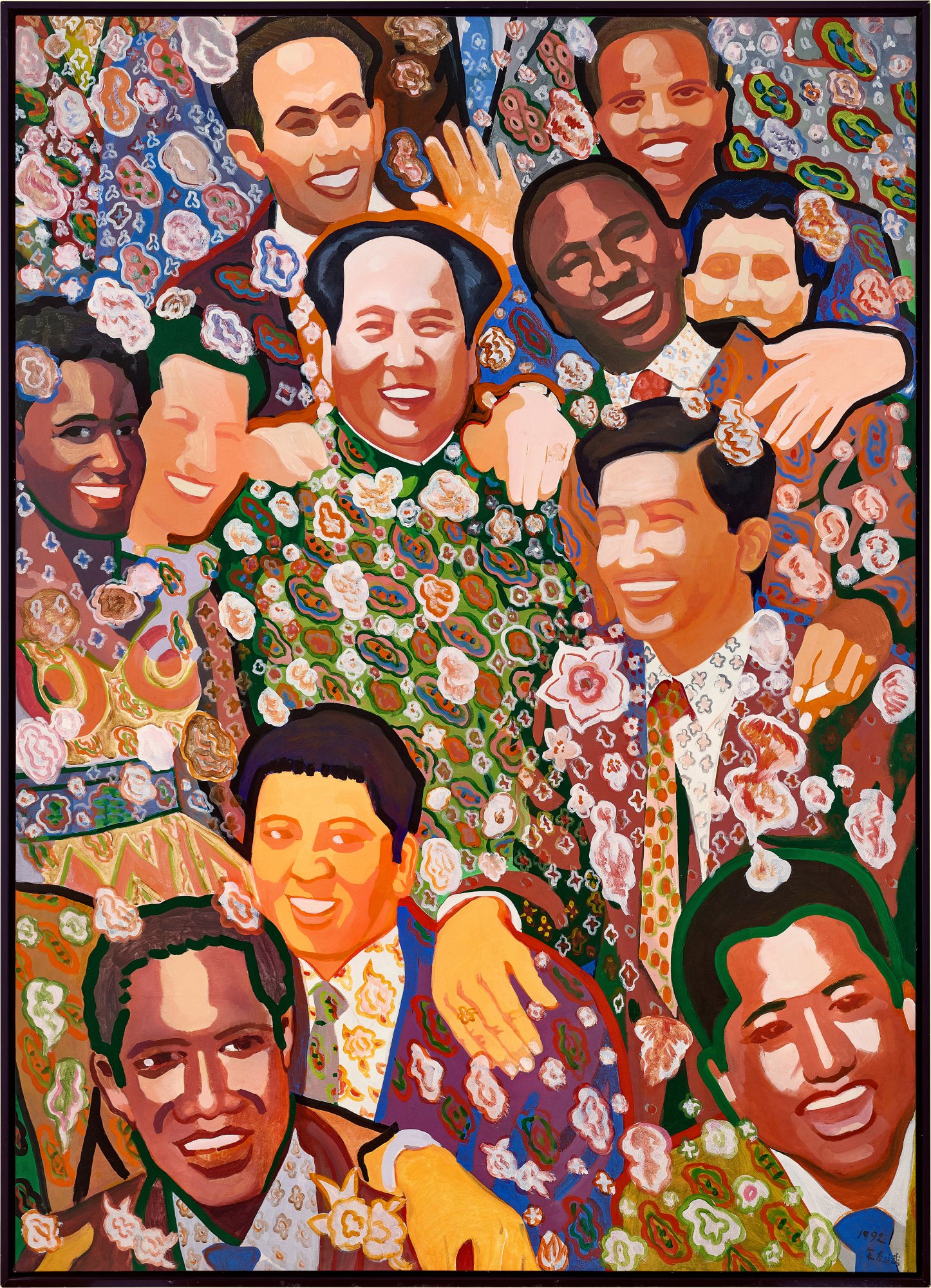 Yu Youhan 余友涵 | Mao and His Friends From the Third World 毛主席與他來自第三世界的朋友 ...