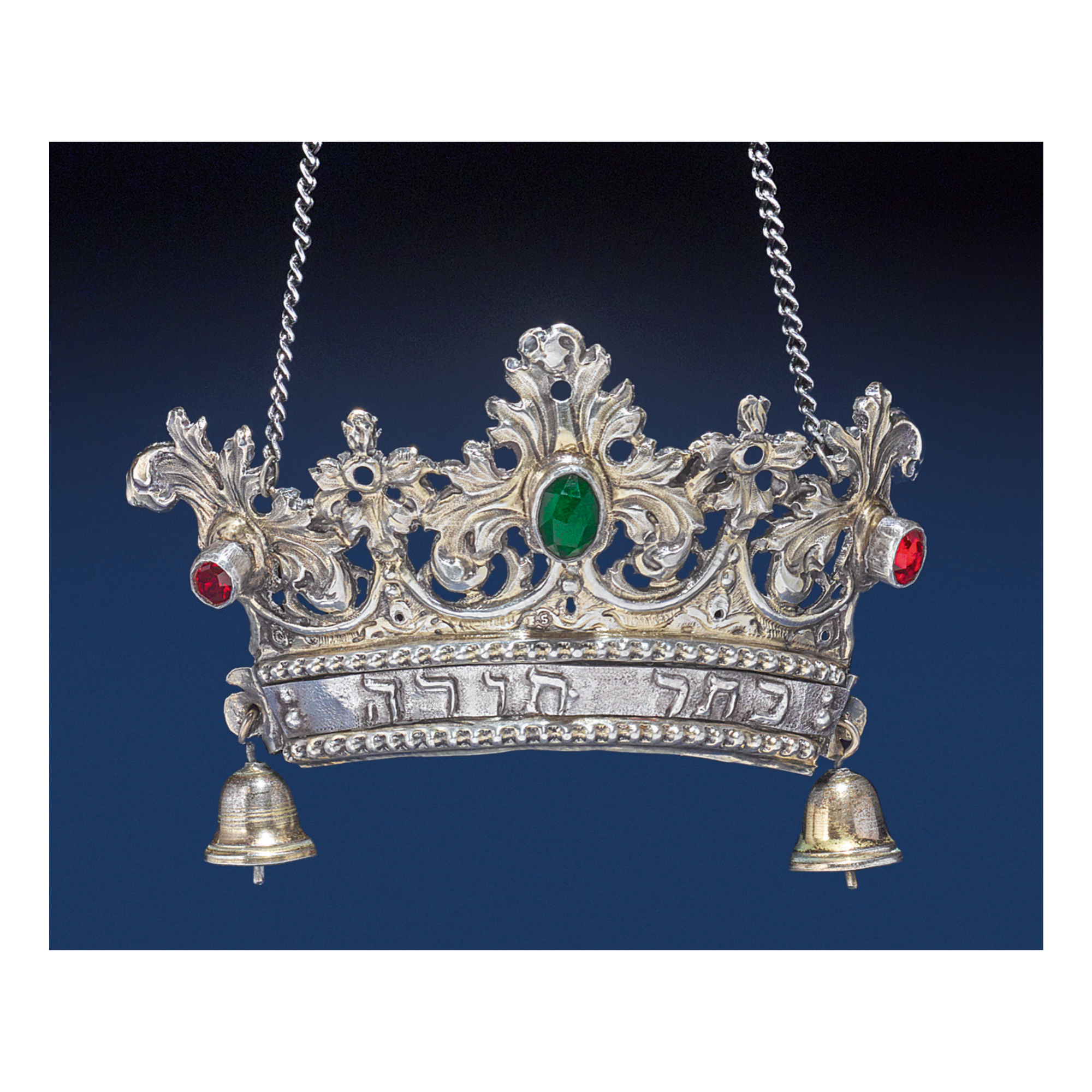 A GERMAN SILVER-GILT CROWN FROM A TORAH SHIELD AND AN ITALIAN SILVER ...