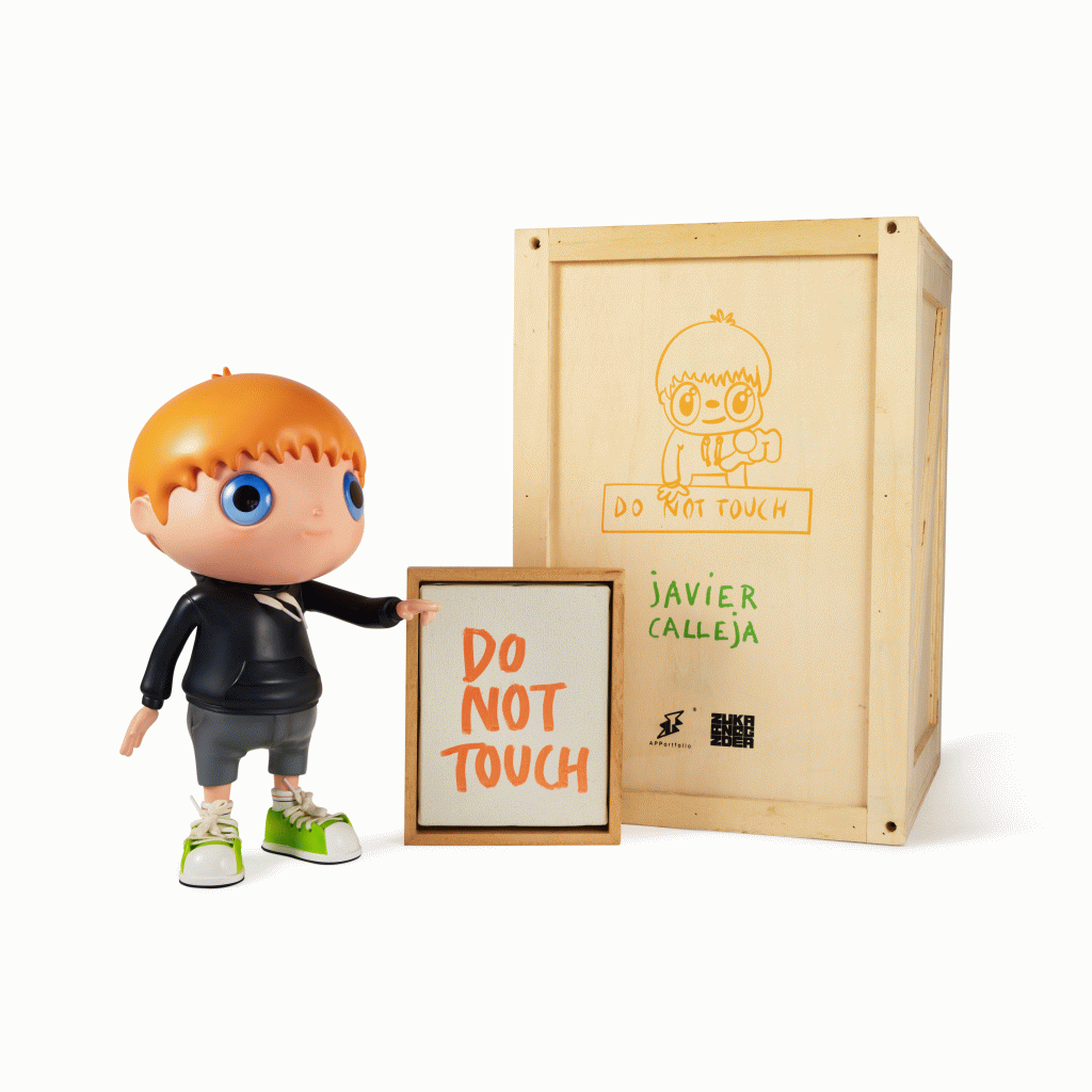 Do Not Touch (color) | Contemporary Discoveries | 2022 | Sotheby's