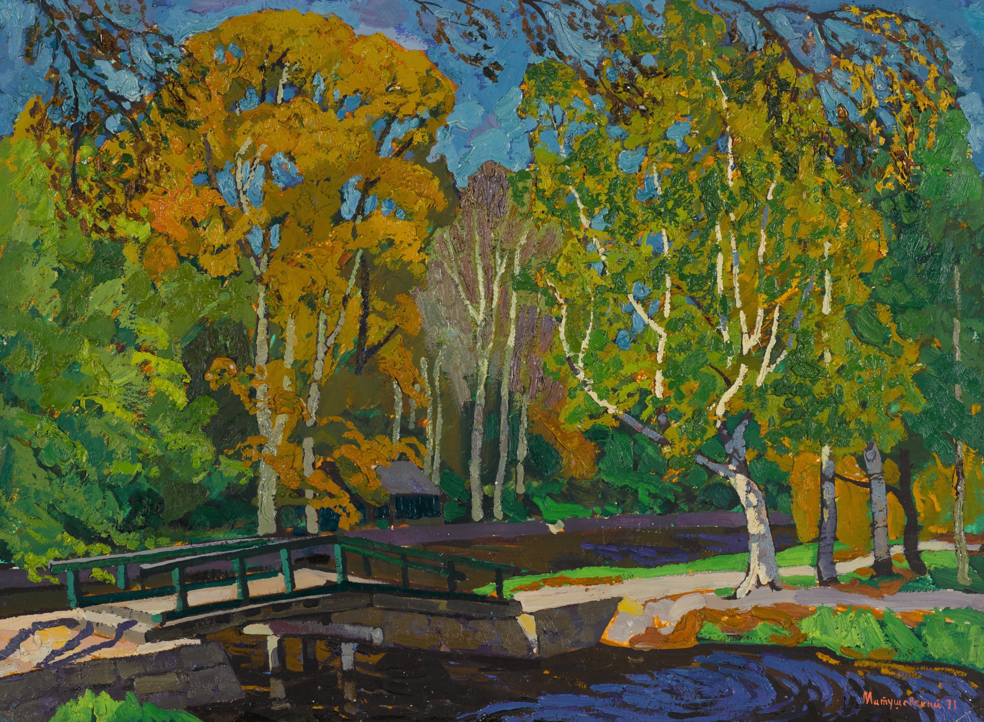 YURI VLADIMIROVICH MATUSHEVSKY | FIRST DAYS OF AUTUMN | Russian ...