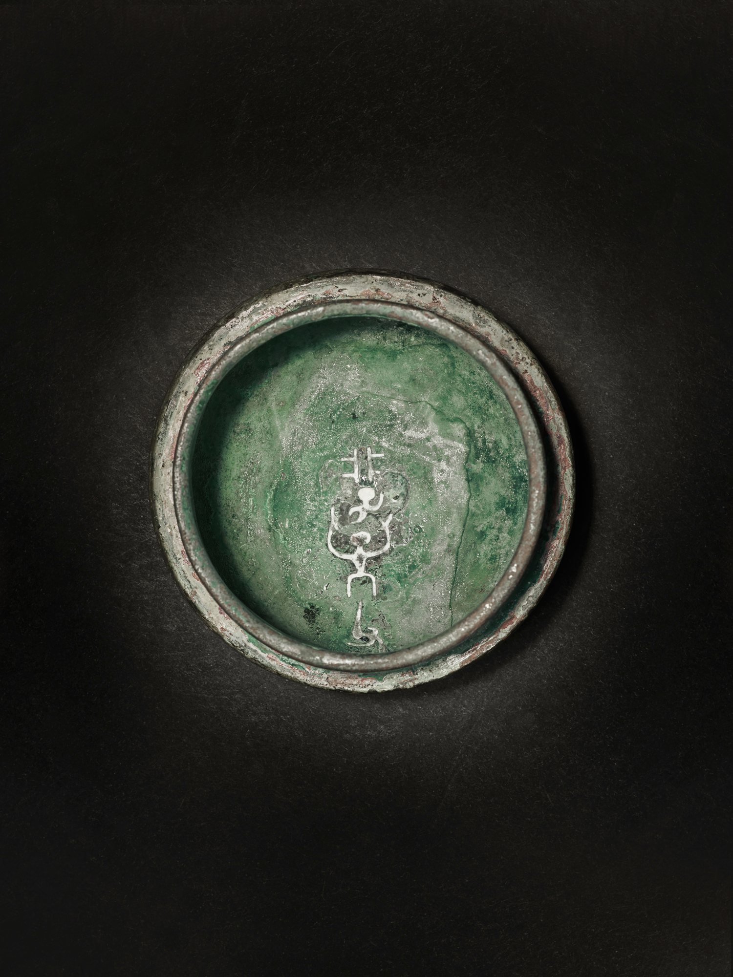 The Ju Fu Ding You, Early Western Zhou dynasty | 西周初 舉父丁卣 | POWER ...