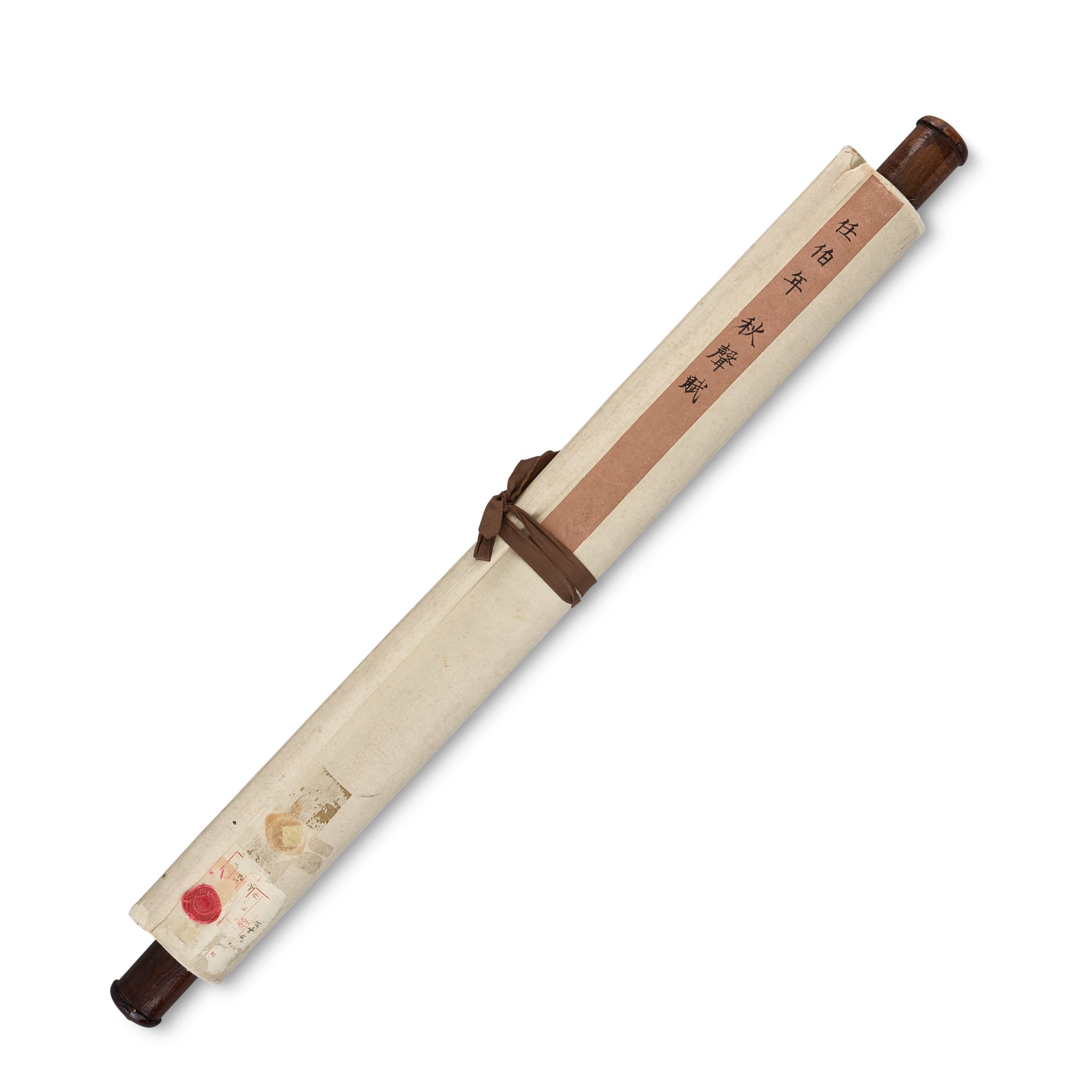 任頤 秋聲圖 | Ren Yi, Scholar under Autumn Moon | Fine Chinese Paintings ...