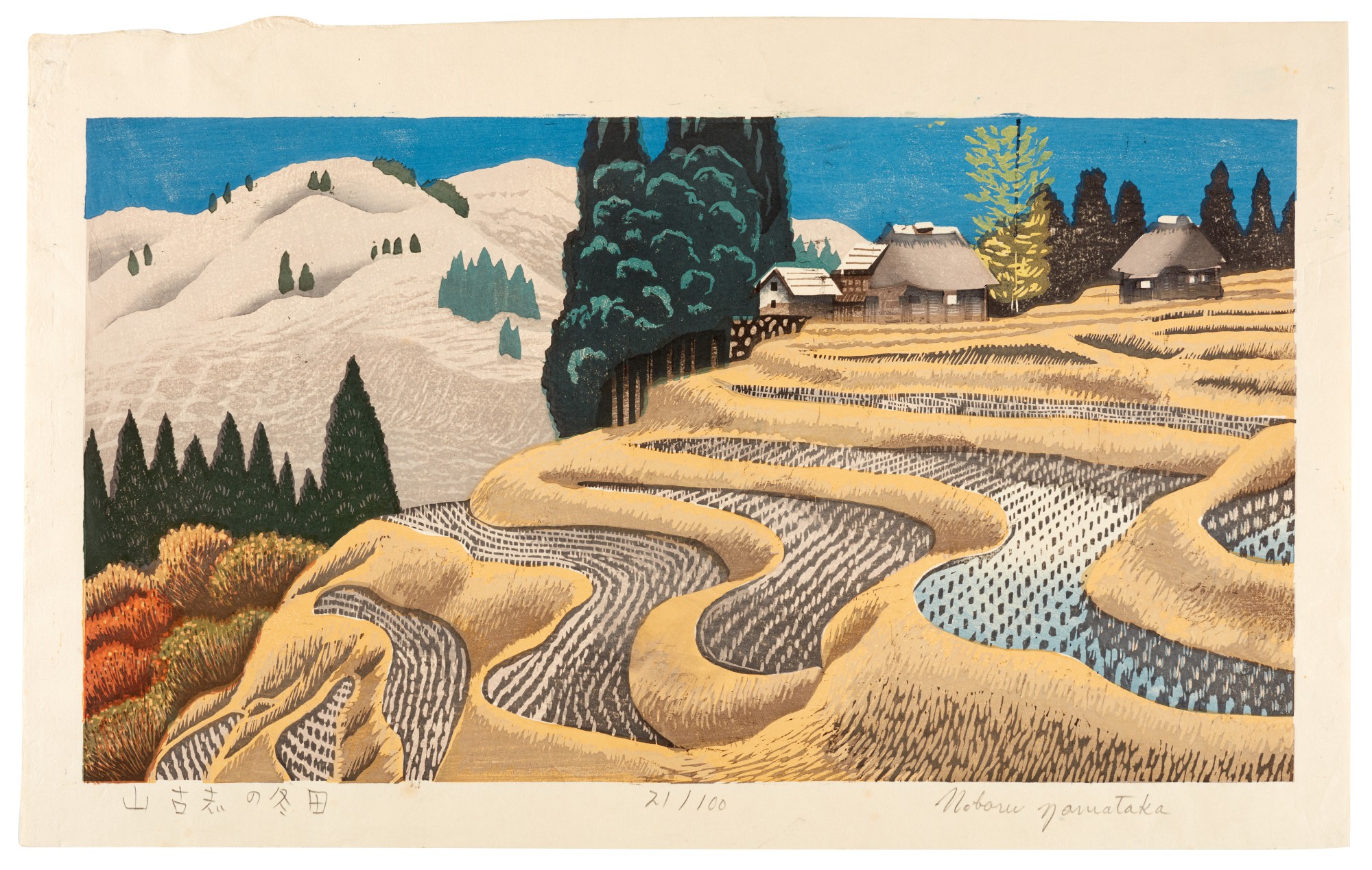 Yamataka Noboru (b. 1926) Kinoshita Taika (b. 1957), Six woodblock ...