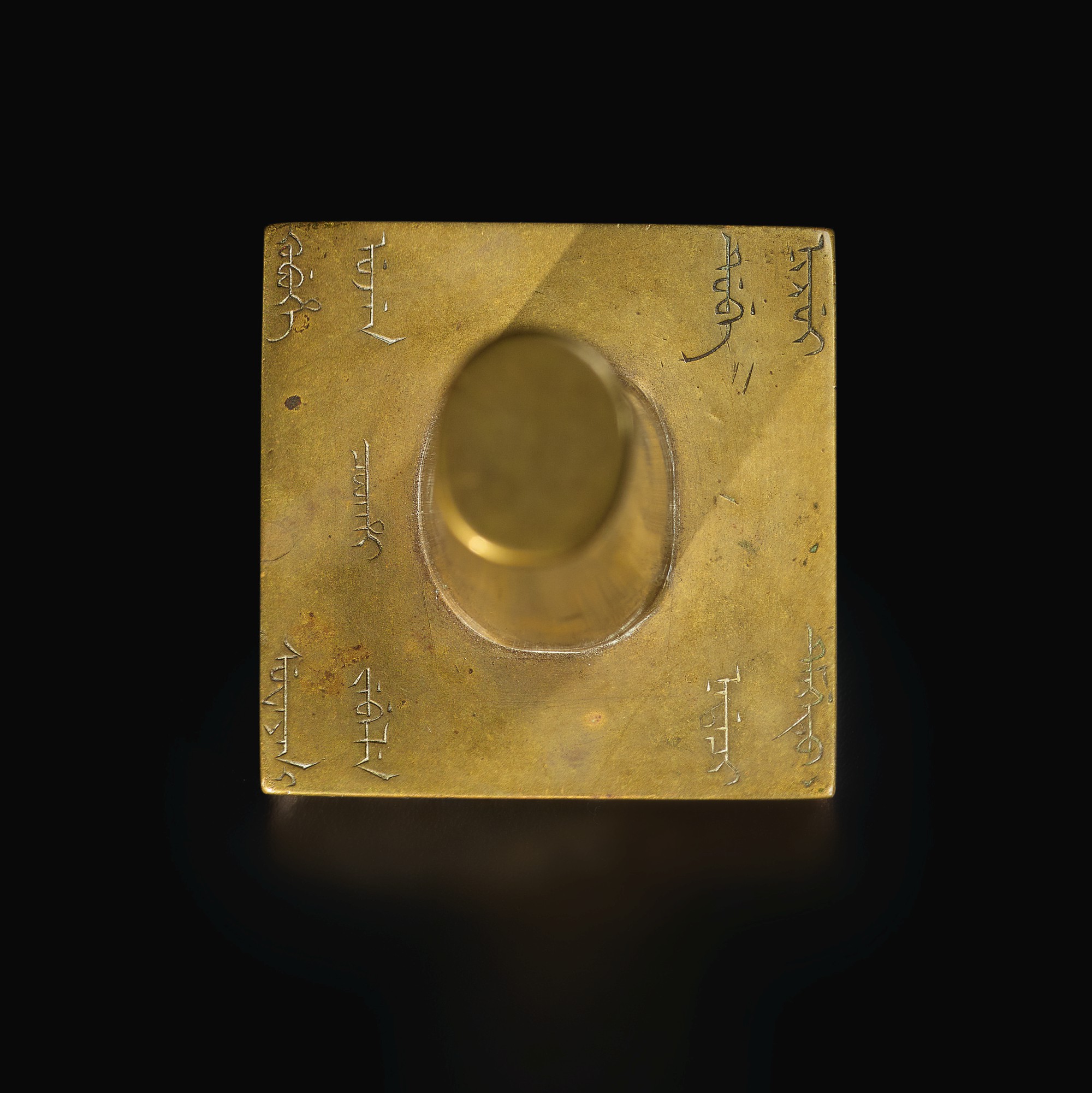 A bronze military official's seal, Dated Qianlong 14th year ...
