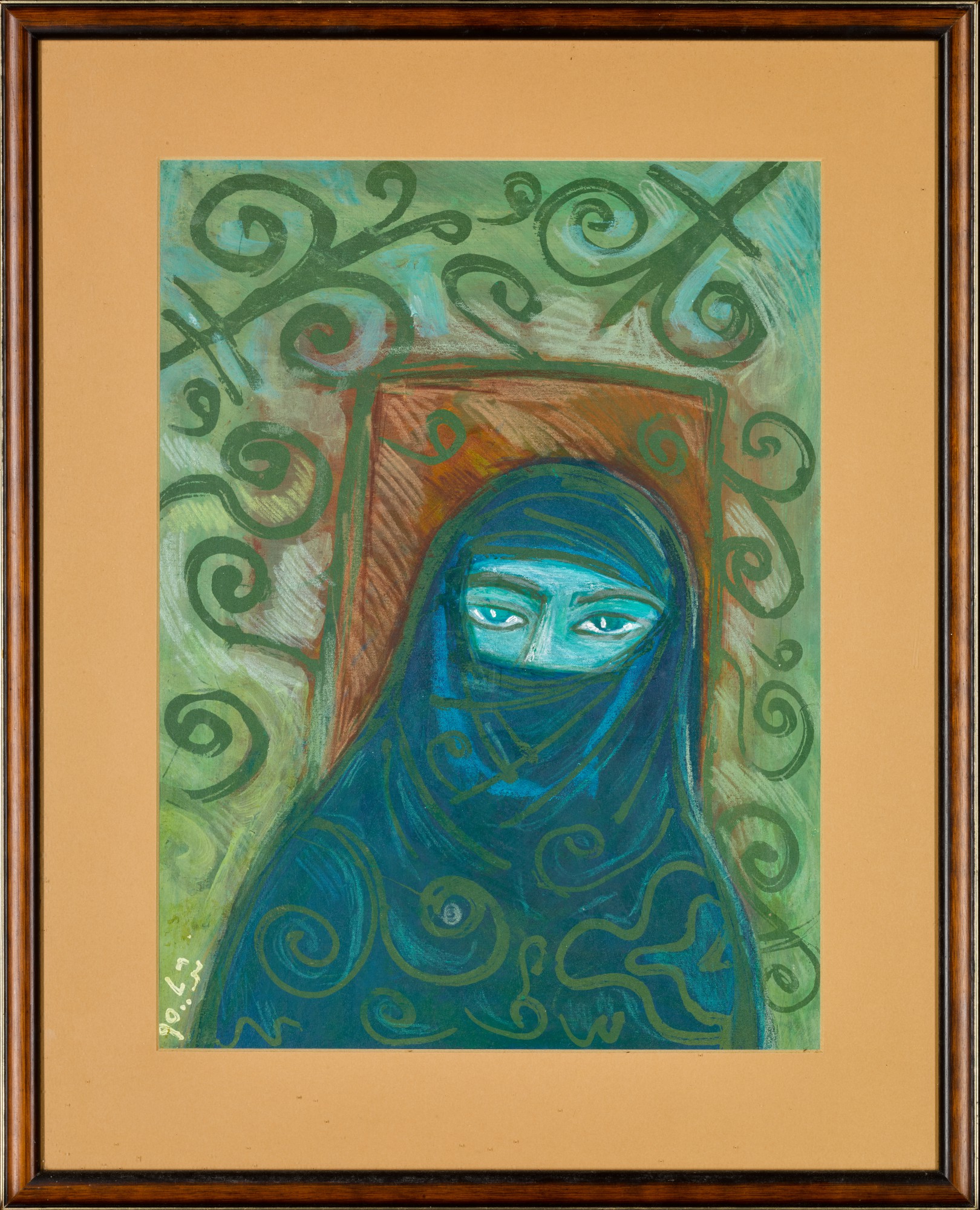 THURAYA AL-BAQSAMI | UNCLE HASSAN | 20th Century Art / Middle East ...