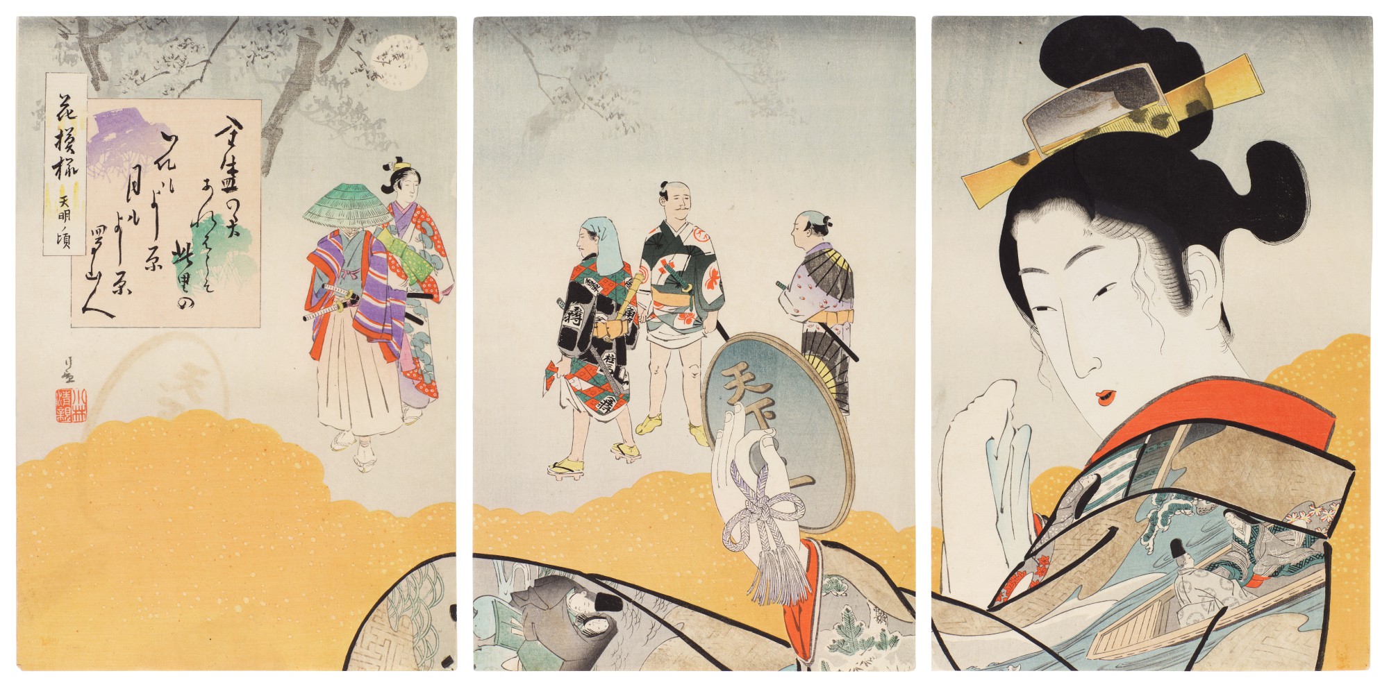 Kobayashi Kiyochika (1847-1915) Two woodblock print triptychs, Meiji ...