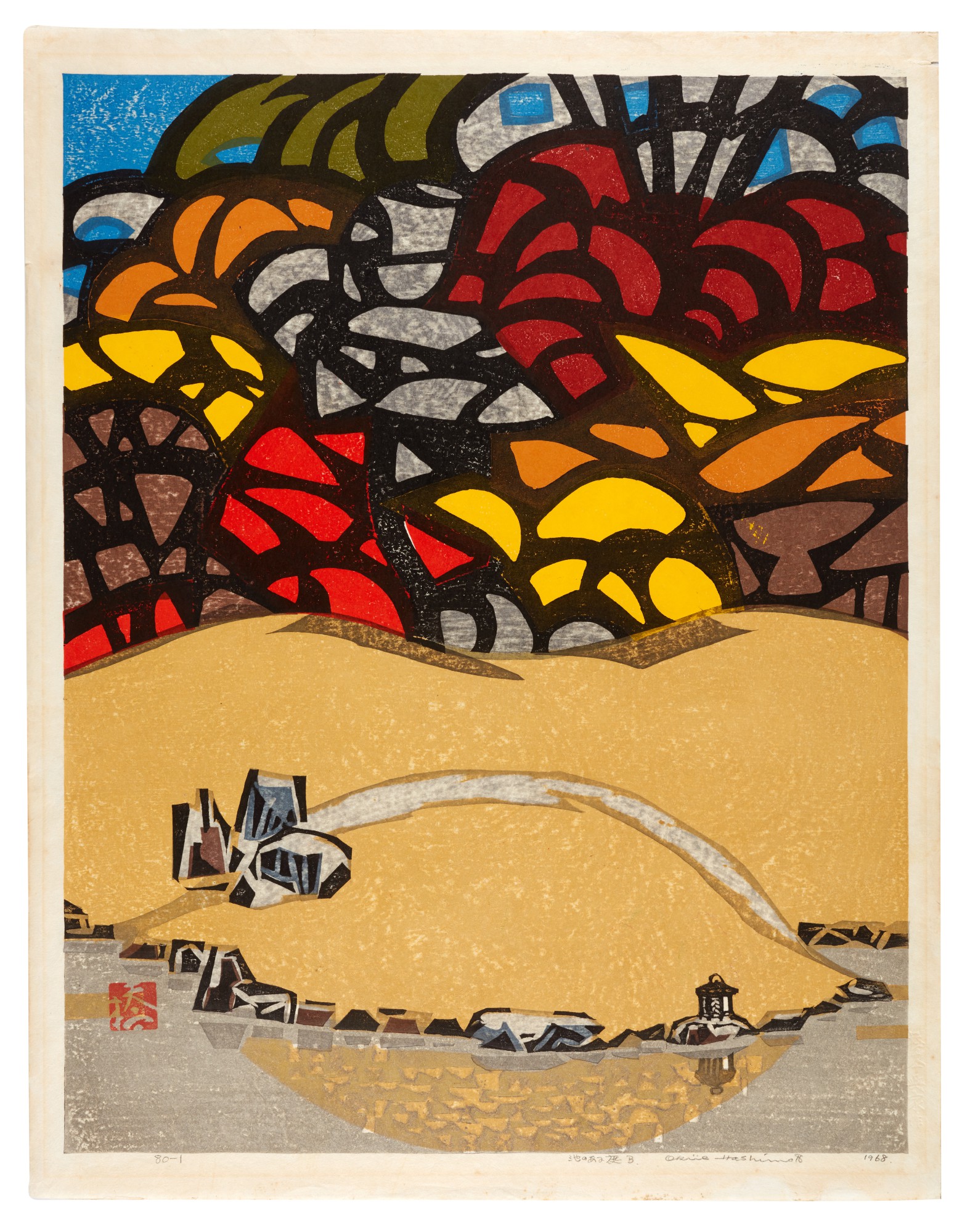 Hashimoto Okiie (1899-1993) Three woodblock prints, Showa period, 20th ...