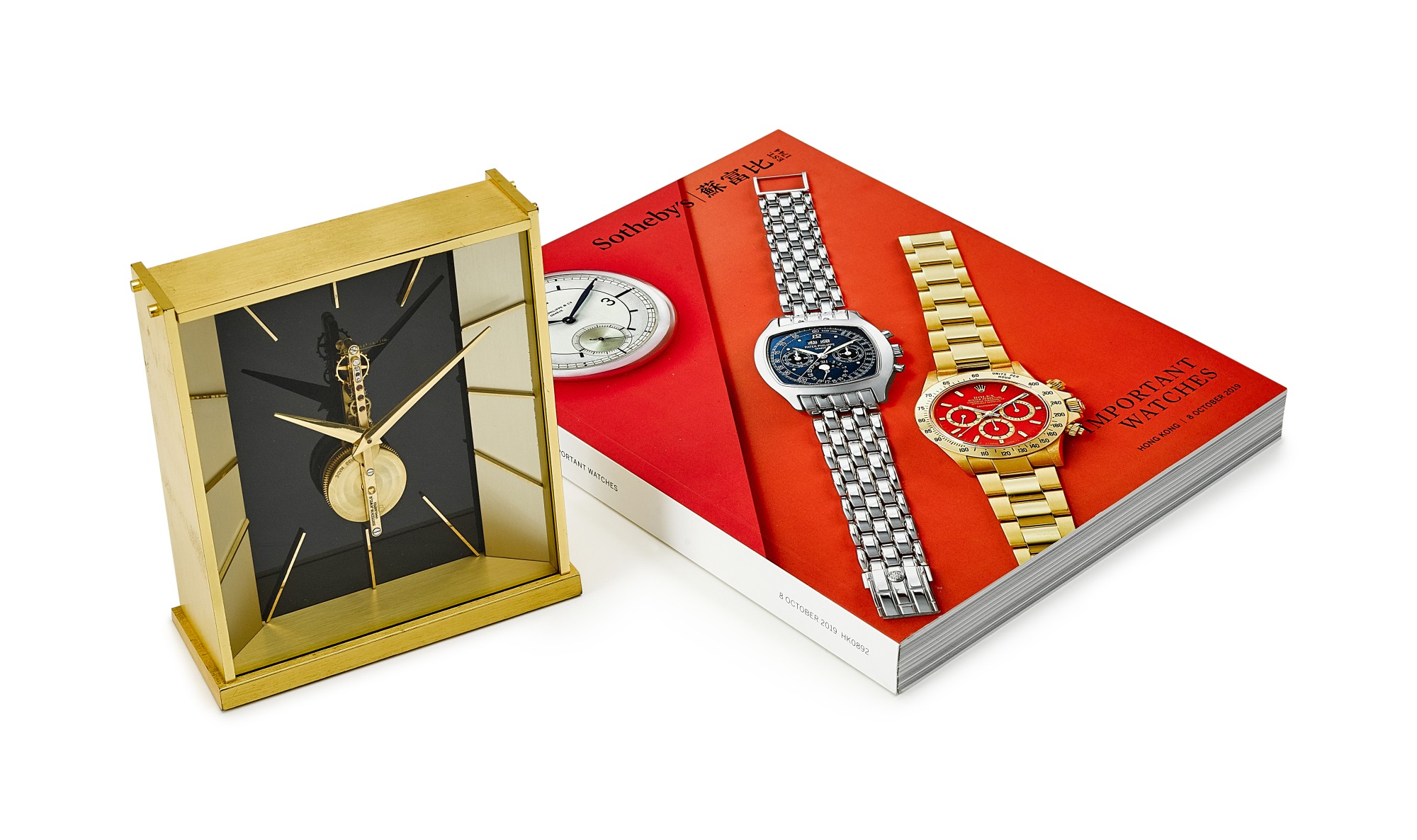 JAEGER-LECOULTRE | A GILT BRASS TABLE CLOCK WITH 8 DAYS POWER RESERVE ...