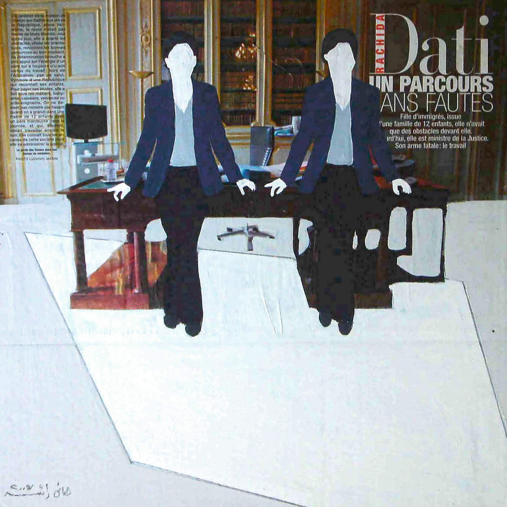 HANY RASHED | UNTITLED | Contemporary Curated | Contemporary Art ...