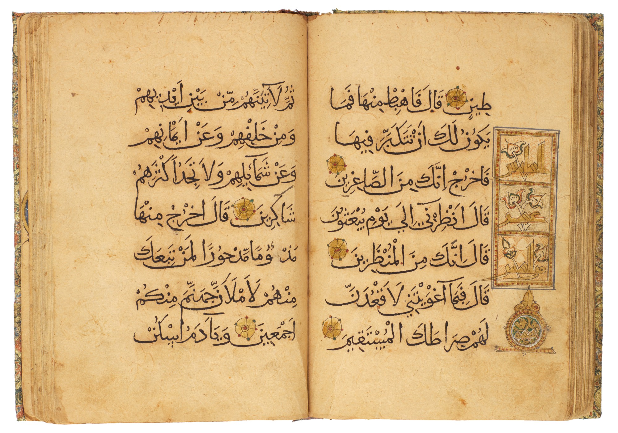 An illuminated Qur’an section, Bust, Ghaznavid, circa 1110 AD | Arts of ...