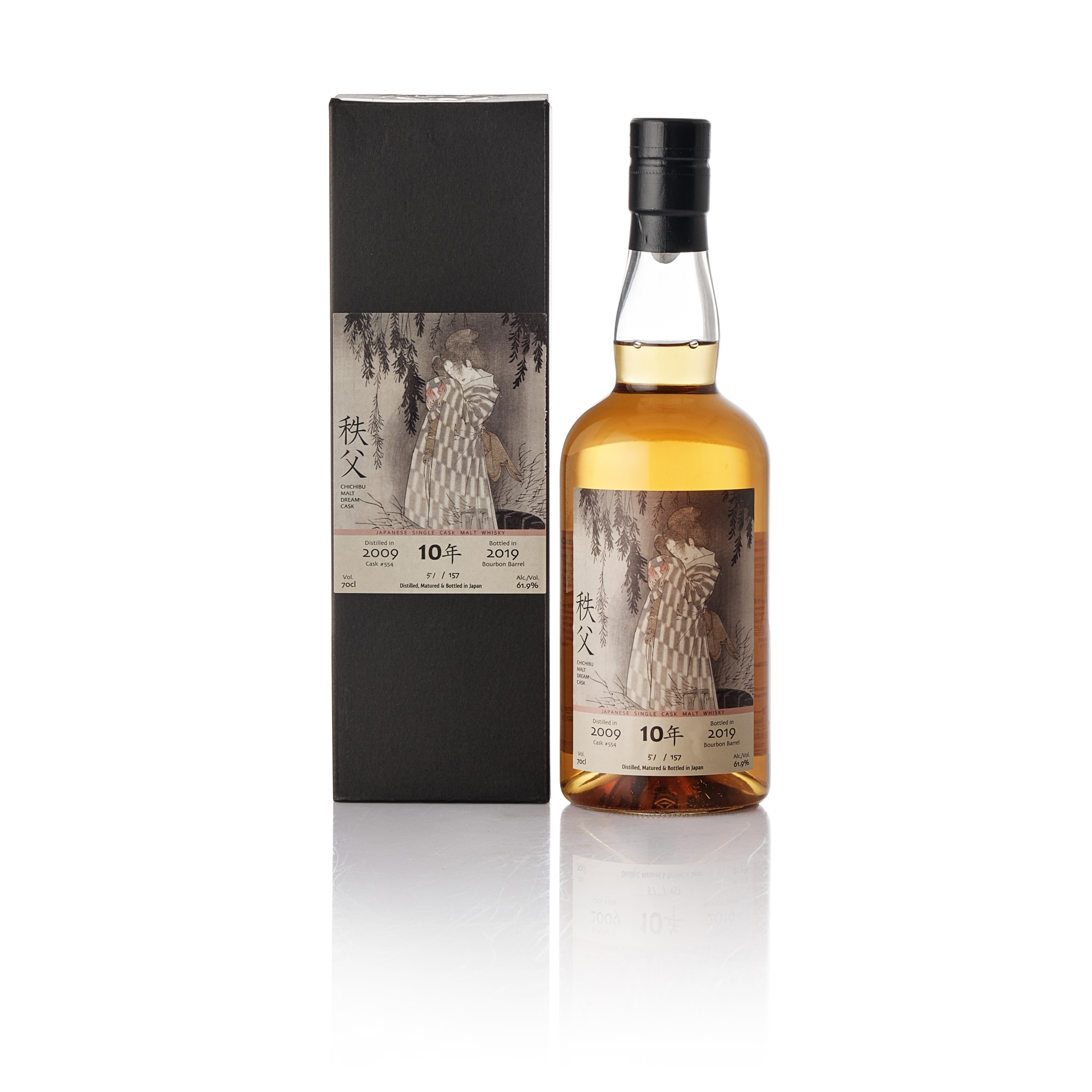 秩父 Chichibu Ghost Series #12 10 year old Single Cask #554 61.9 abv 2009 ...