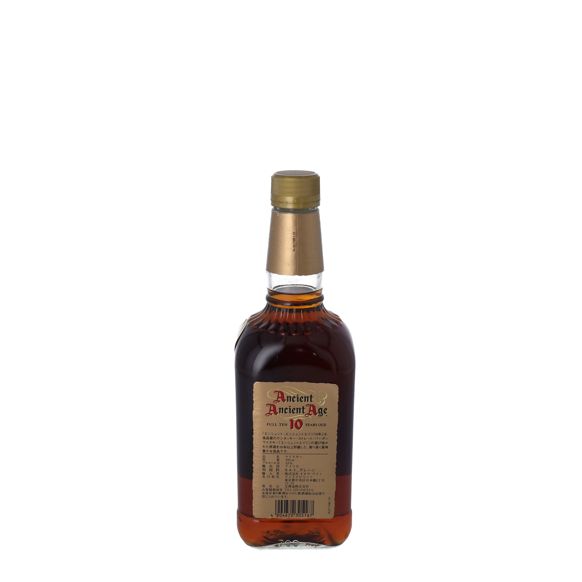 Ancient Age 10 Year Old 86 proof NV (1 BT70) | Rare Bourbon + Rye | The ...