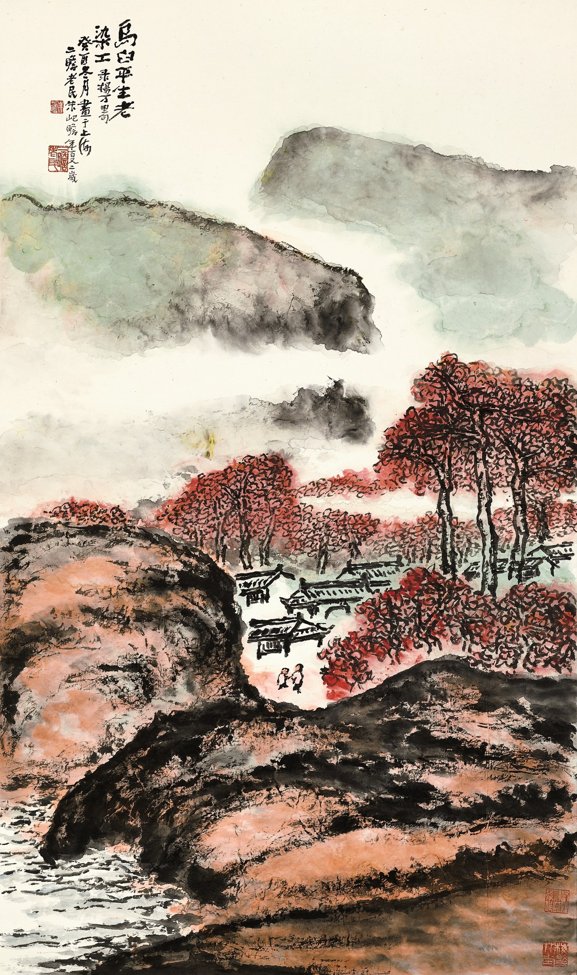 ZHU QIZHAN 朱屺瞻 | AUTUMN SCENERY 烏臼平生老染紅 | Fine Chinese Paintings | 2020 ...
