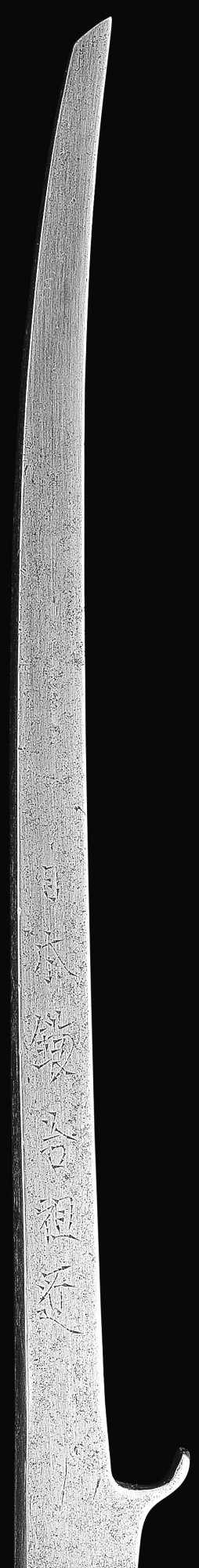 Goro japanese - genesisgerty