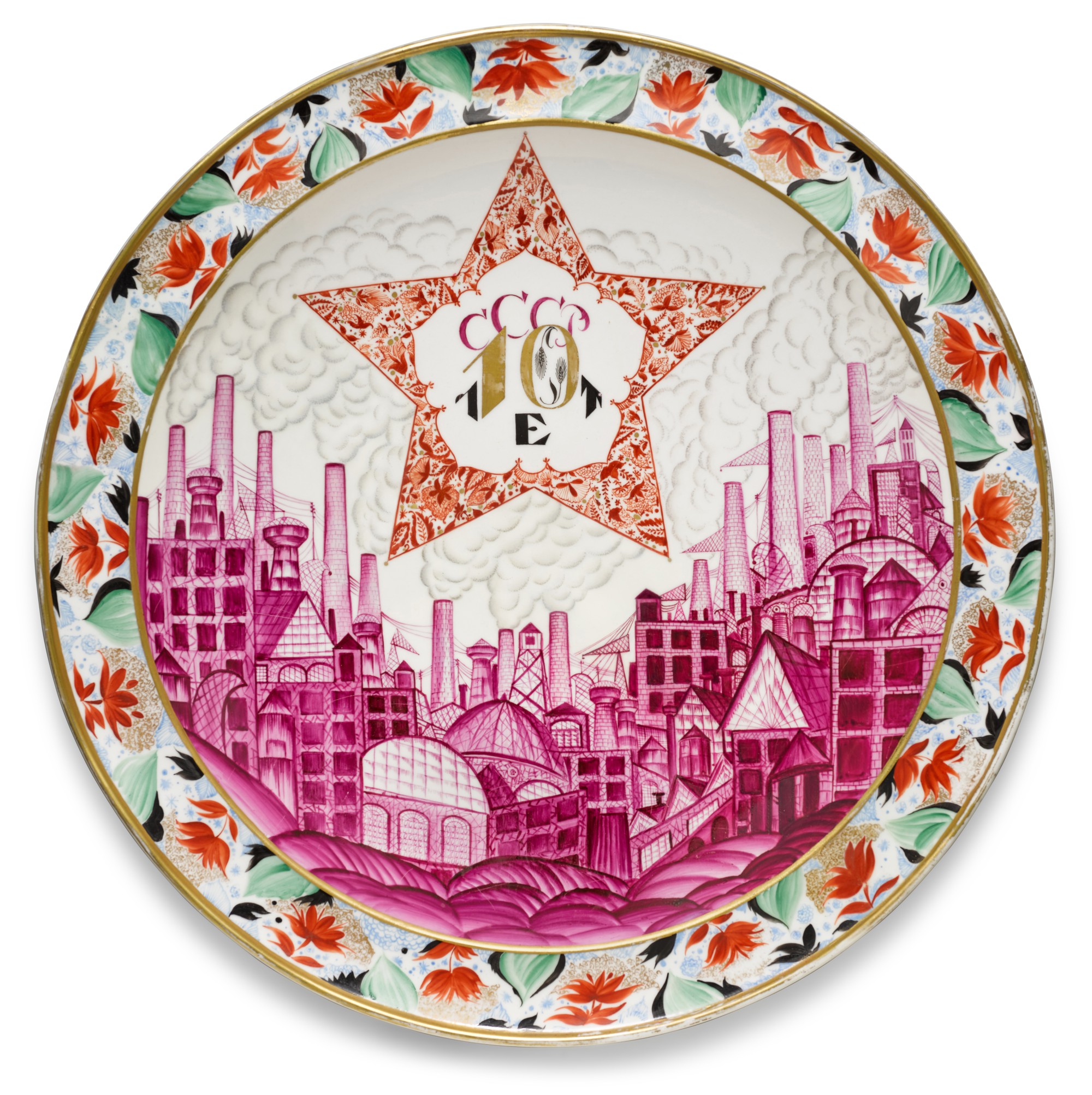 10 years USSR: a rare and large Soviet porcelain propaganda charger ...