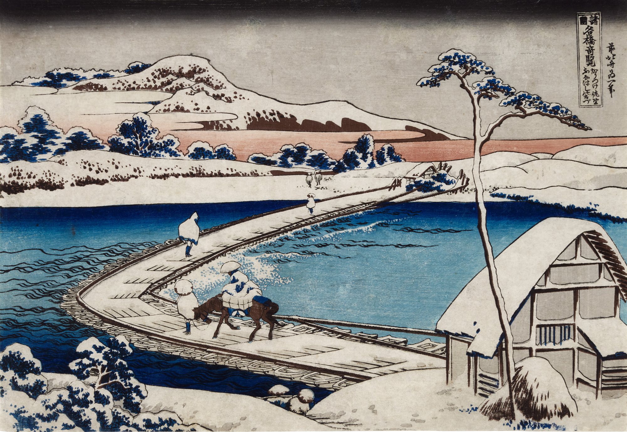 Katsushika Hokusai (1760-1849) | Old View of the Boat-Bridge at Sano in ...