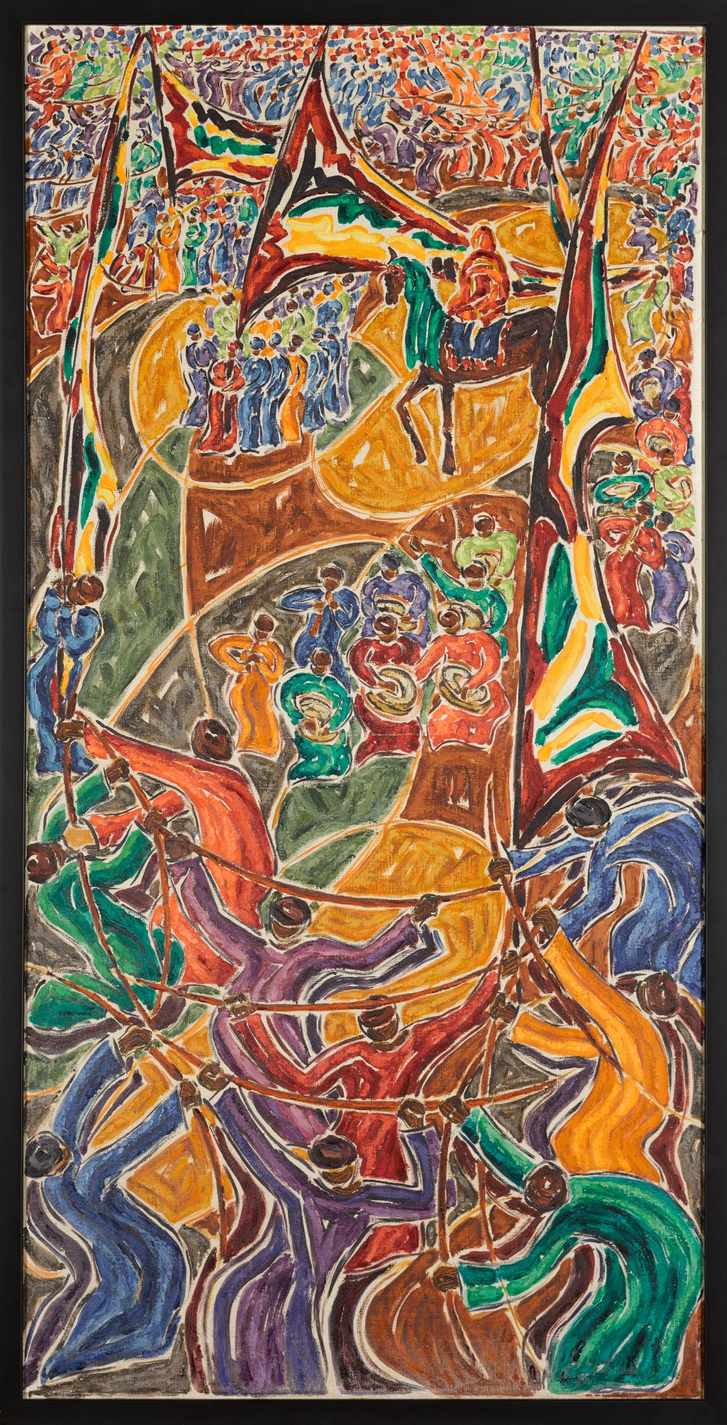 INJI EFFLATOUN | MOULED IN KAFR SHOKR | 20th Century Art / Middle East ...