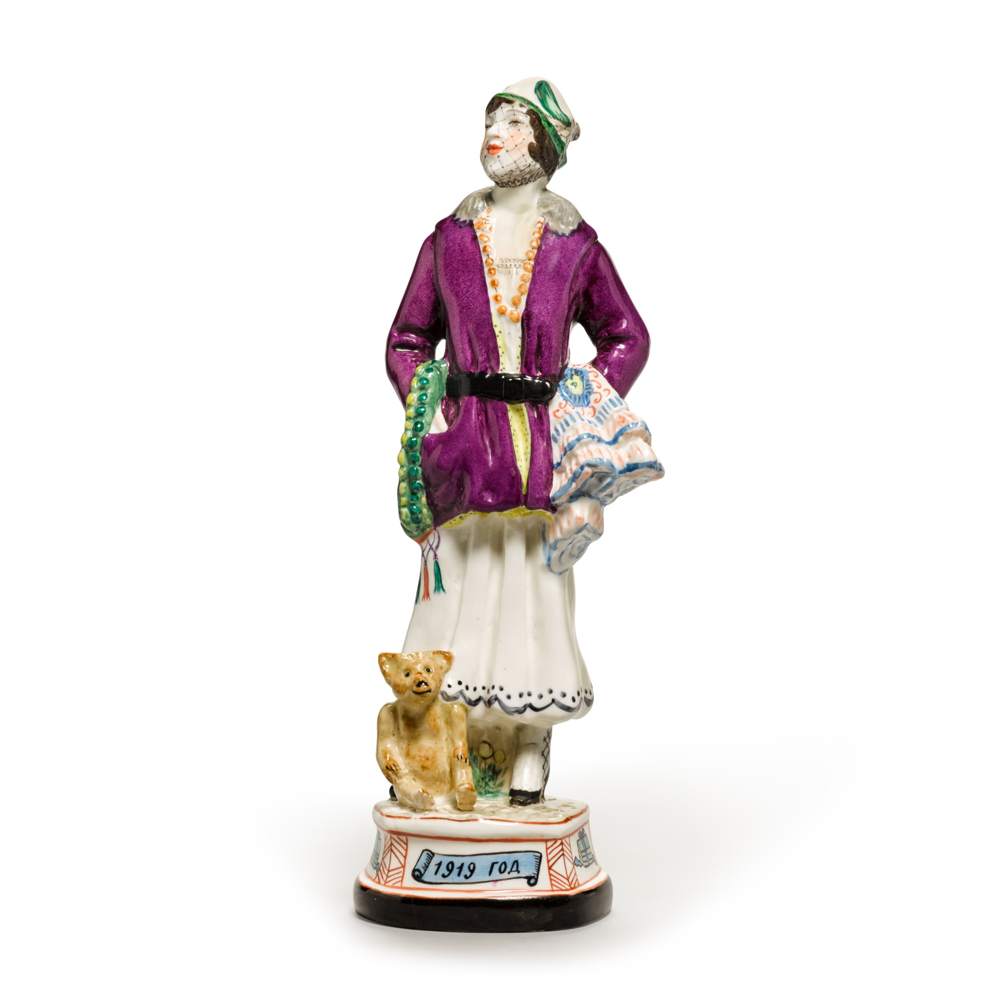 A bourgeois woman selling her wares at a market: a Soviet porcelain ...