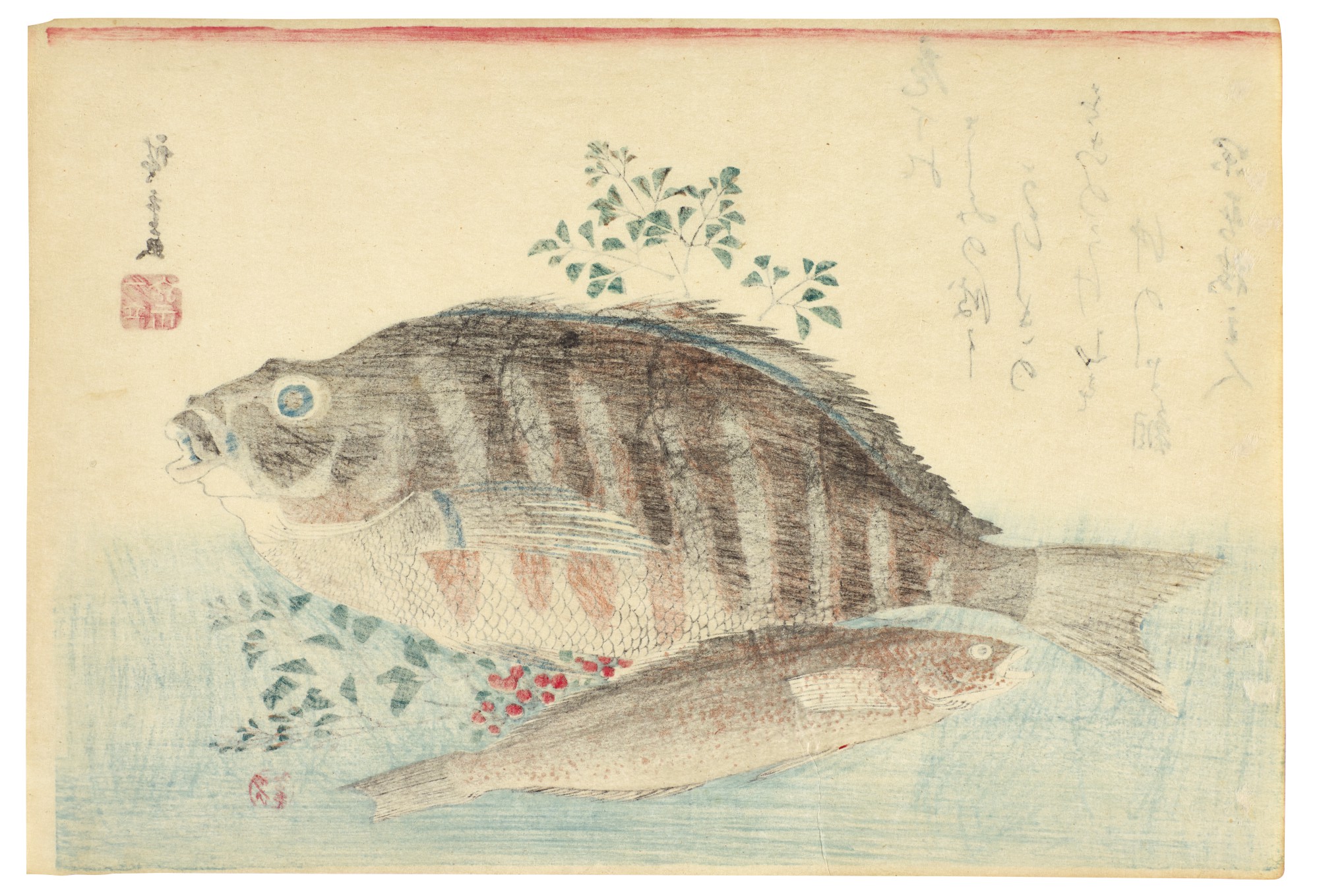 UTAGAWA HIROSHIGE I (1797–1858), TWENTY PRINTS FROM THE UNTITLED SERIES ...