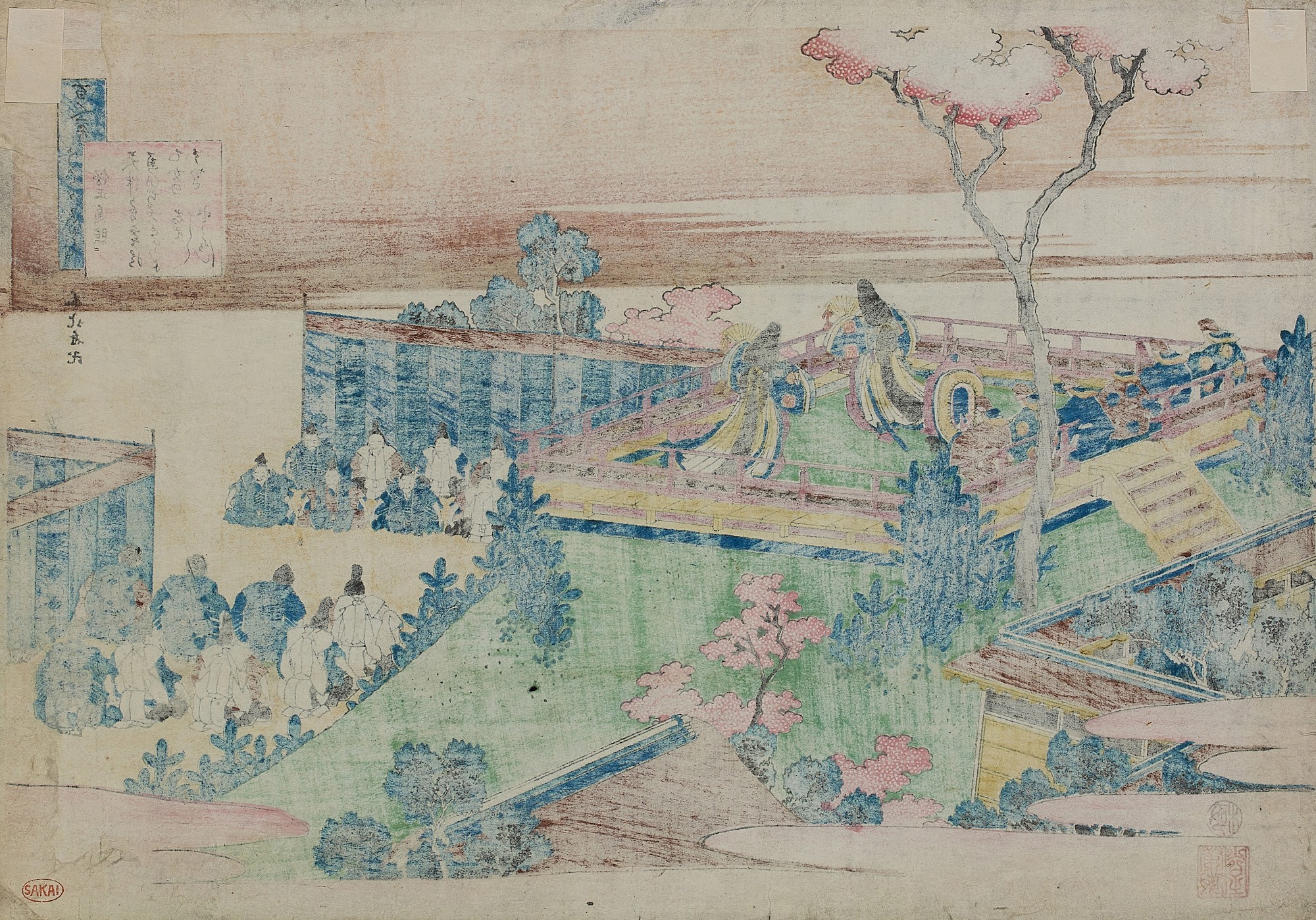 KATSUSHIKA HOKUSAI (1760-1849) POEM BY SOJO HENJO | EDO PERIOD, 19TH ...