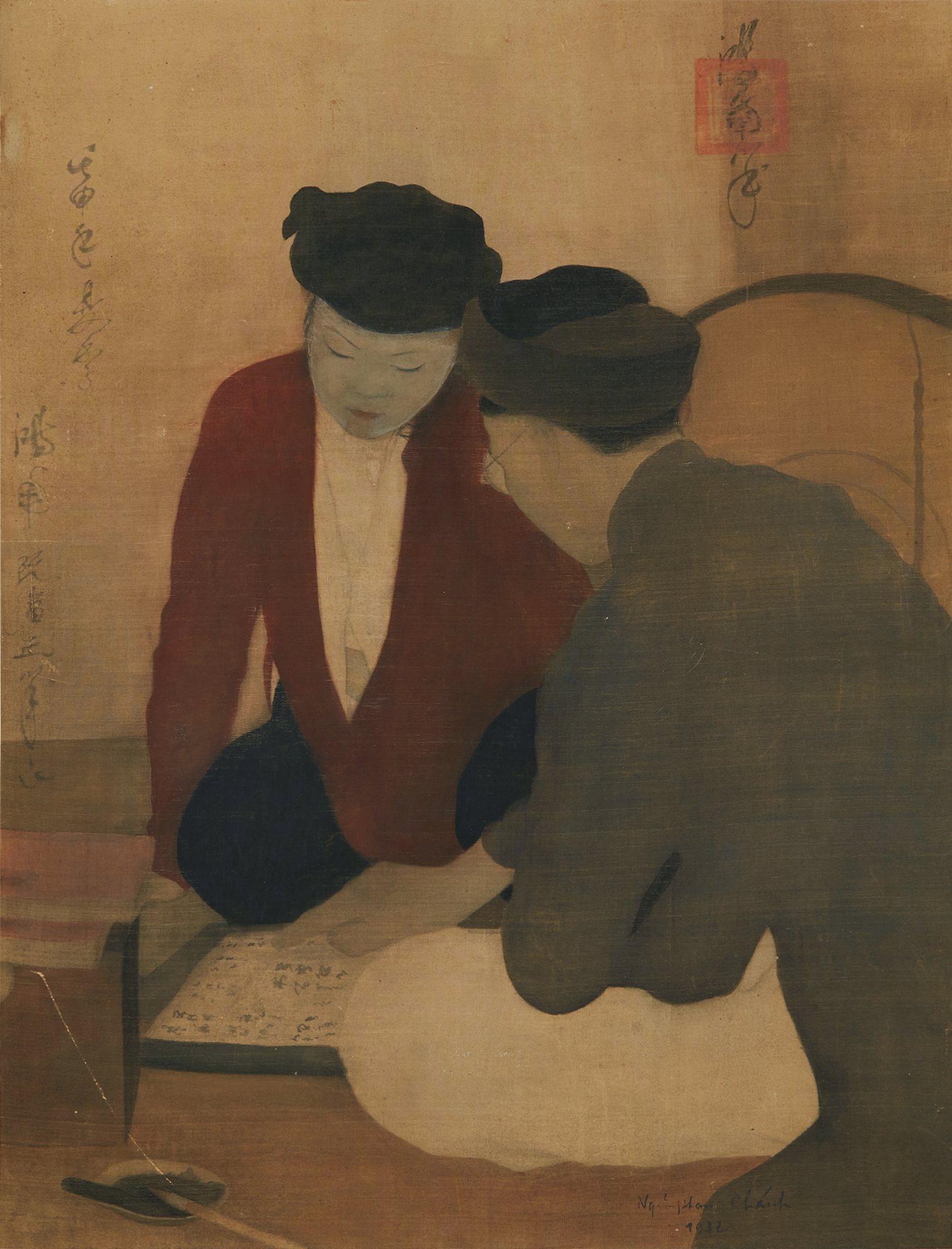 Nguyen Phan Chanh 阮潘正 | Lesson in Chinese calligraphy 中國書法課 | Modern ...