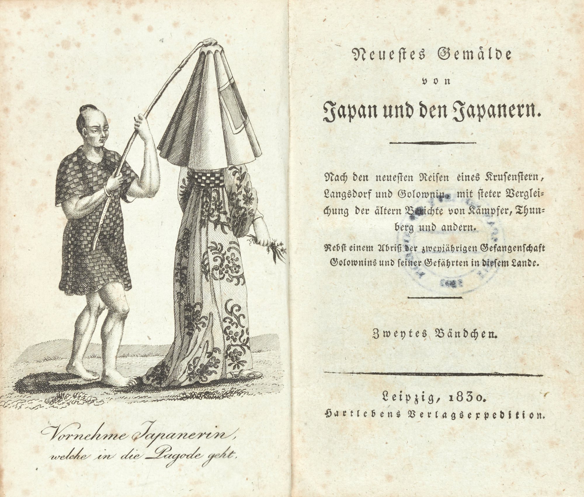 A group of foreign language books on Japan, some from the library of ...