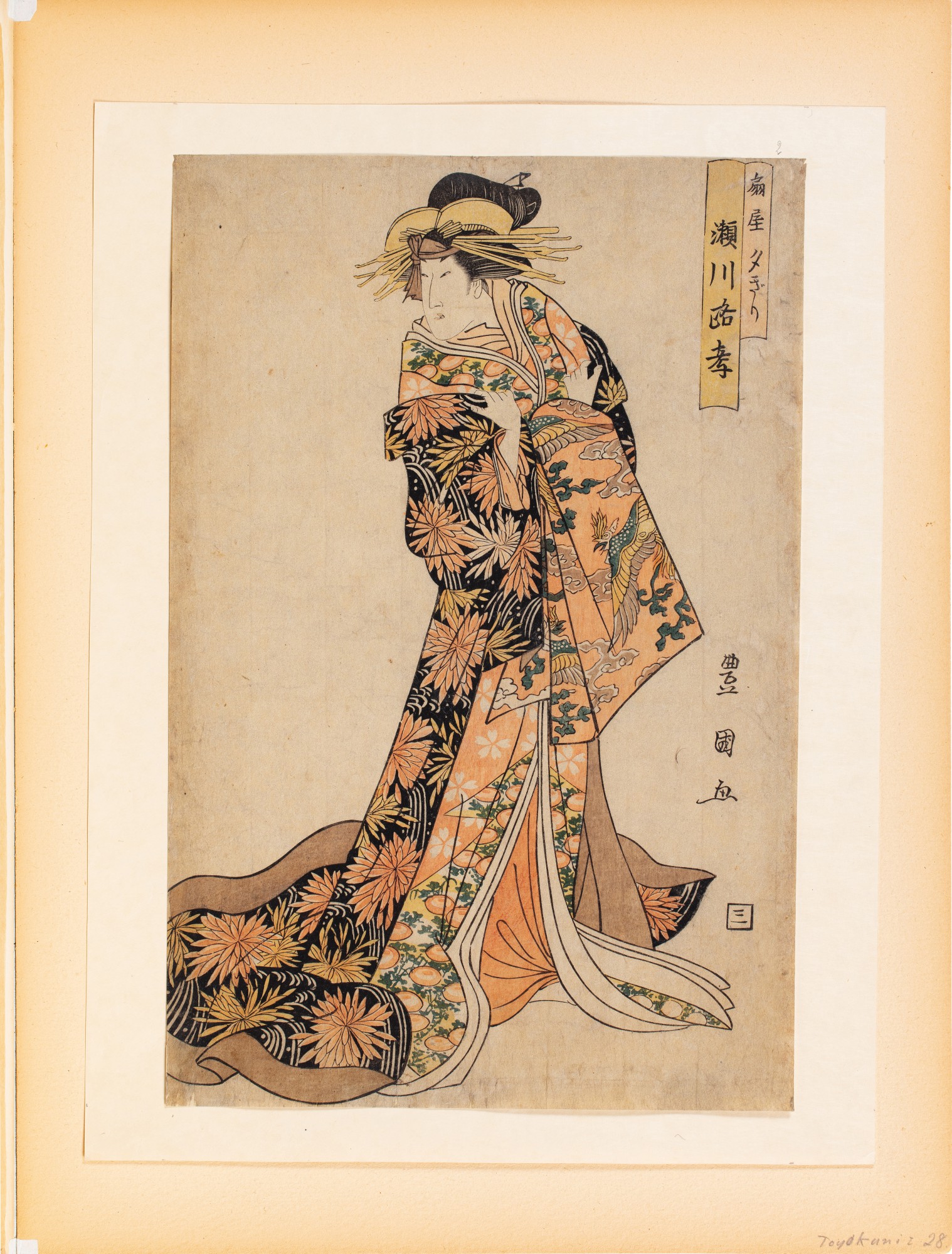 A group of three woodblock prints by various artists Japan, Edo period ...