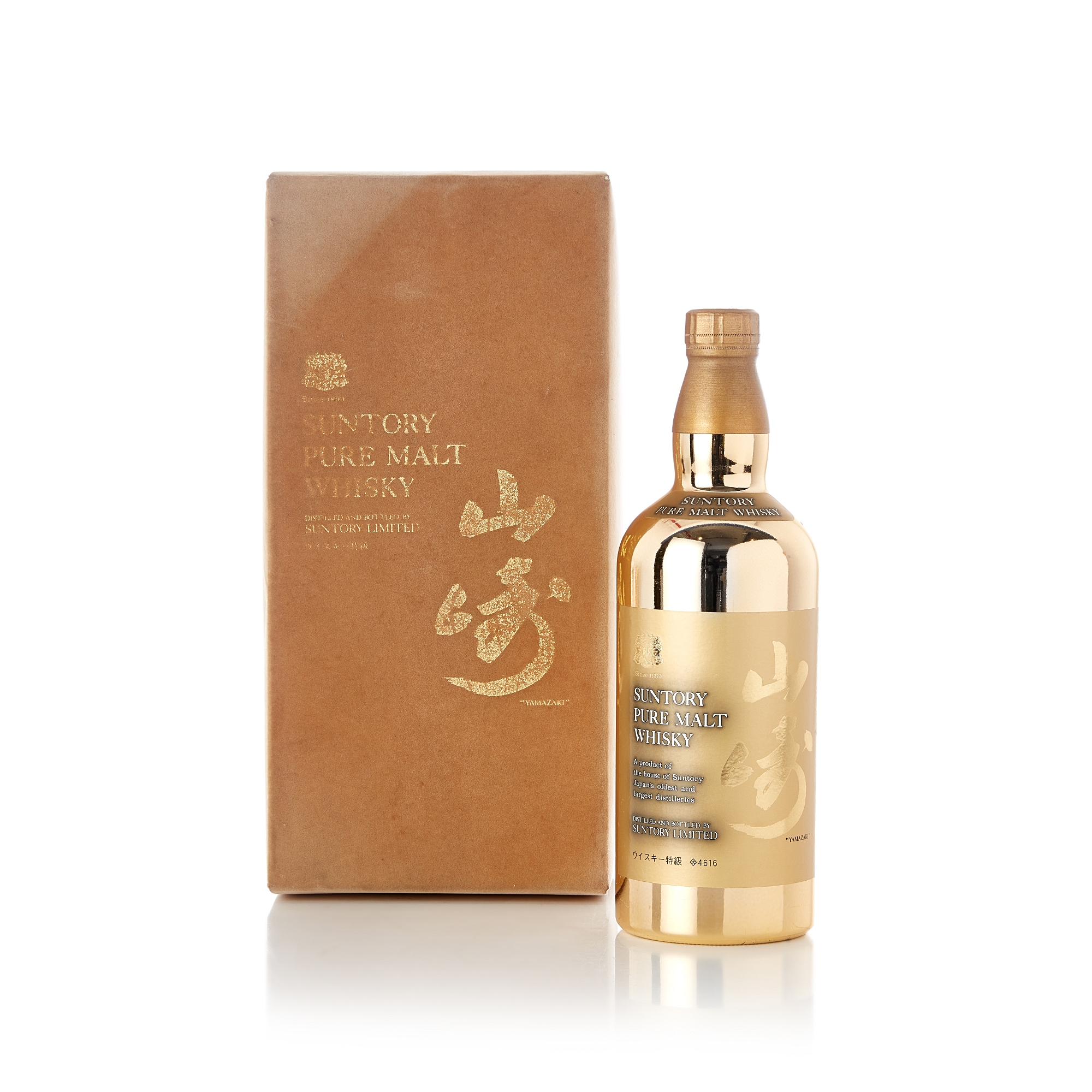 山崎 Yamazaki Pure Malt Whisky Gold Bottle 43.0 abv NV (1 BT76 ...