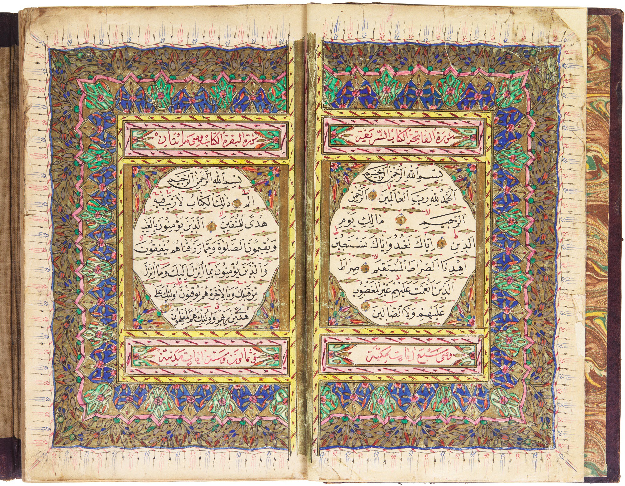 AN ILLUMINATED QUR’AN, OTTOMAN PROVINCES, 18TH CENTURY | THE SHAKERINE ...