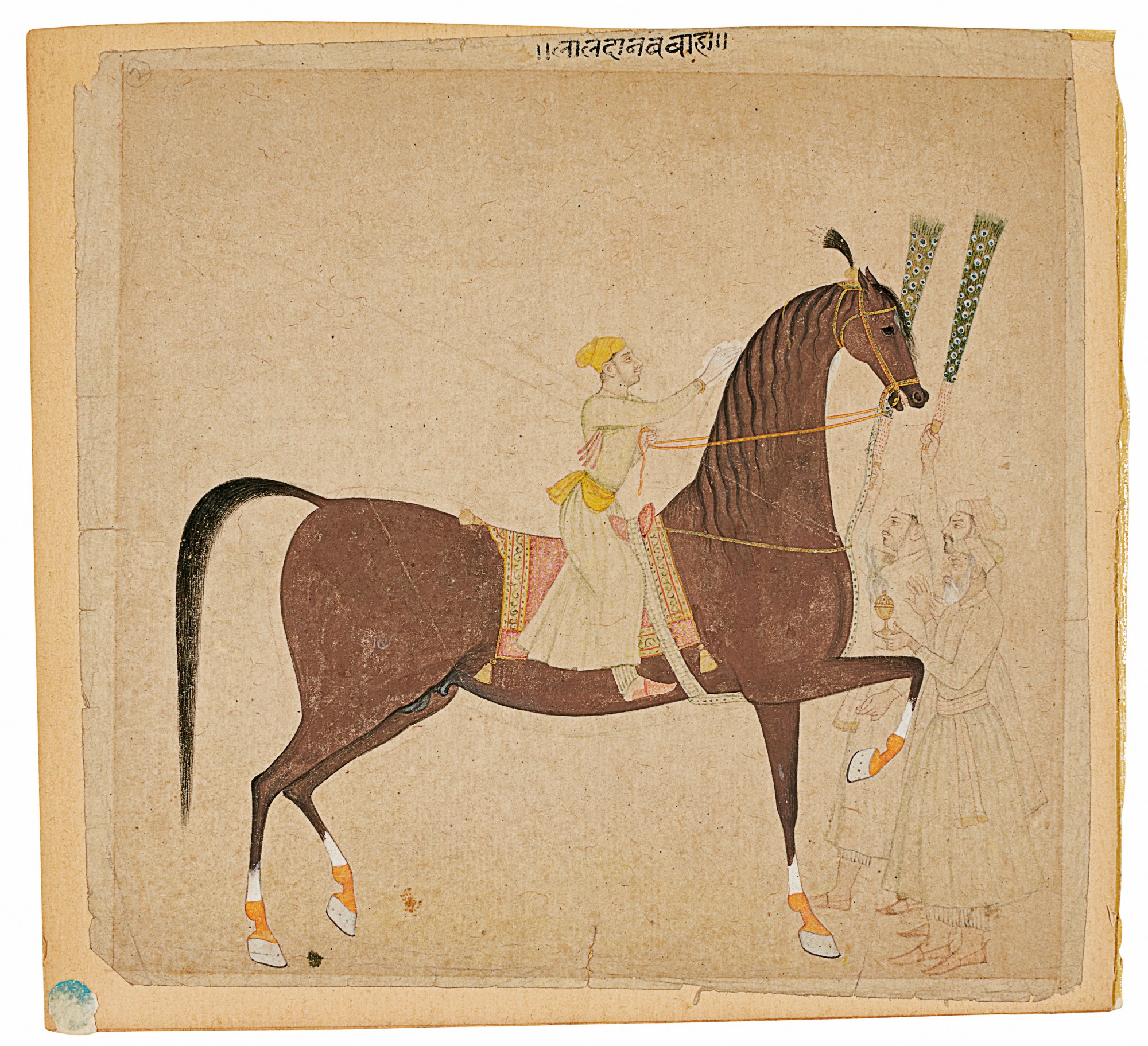 A portrait of the royal stallion Laldan Bebha, attributable to ...