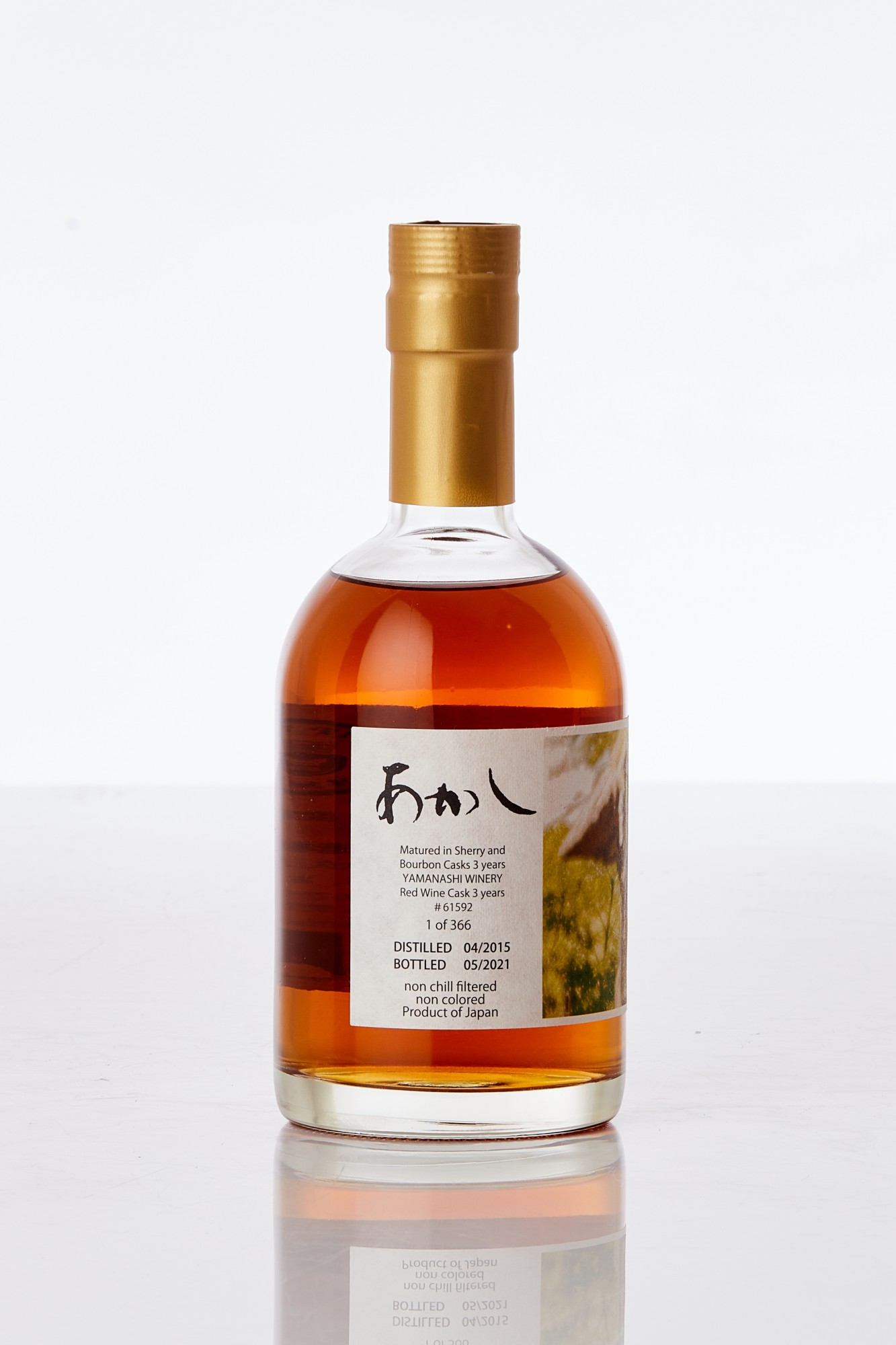 Akashi Colors of Four Seasons Cask #61592 63.0 abv 2015 (1 BT50 ...