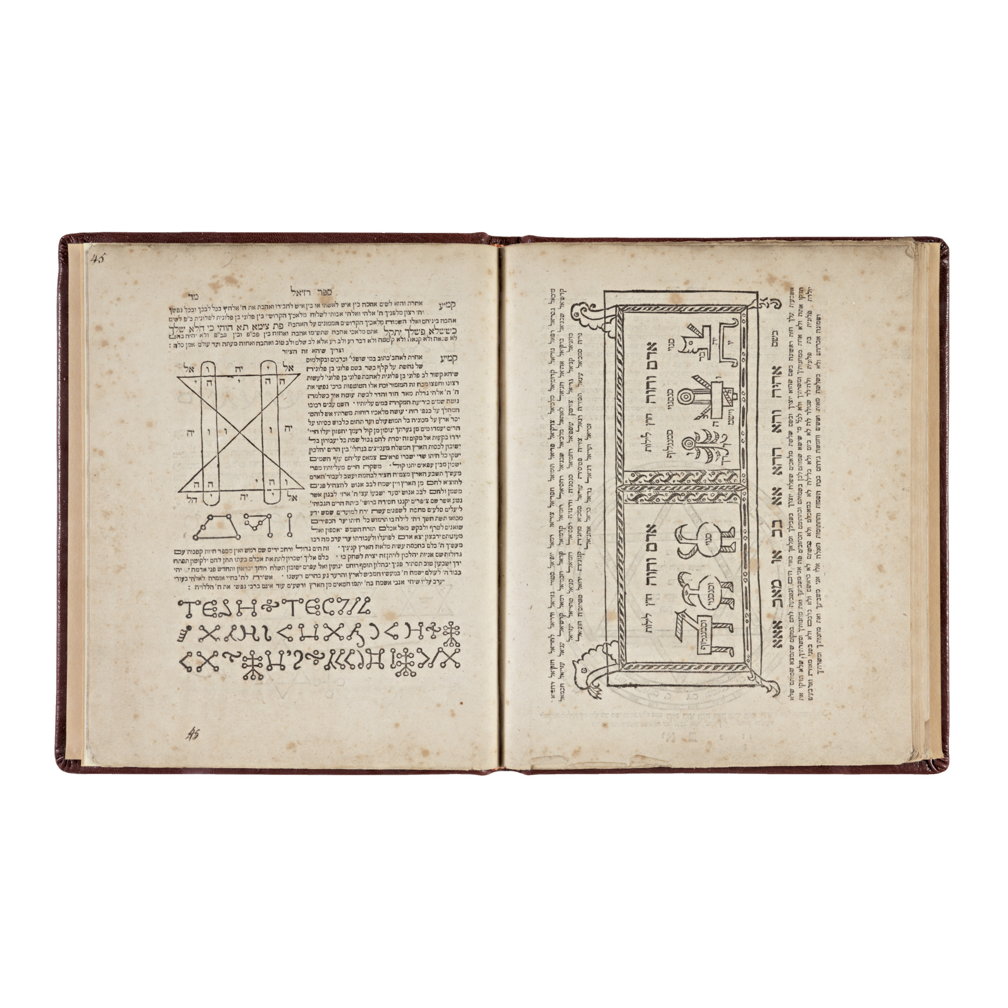 SEFER RAZI’EL HA-MAL’AKH (COLLECTION OF KABBALISTIC, COSMOLOGICAL, AND ...