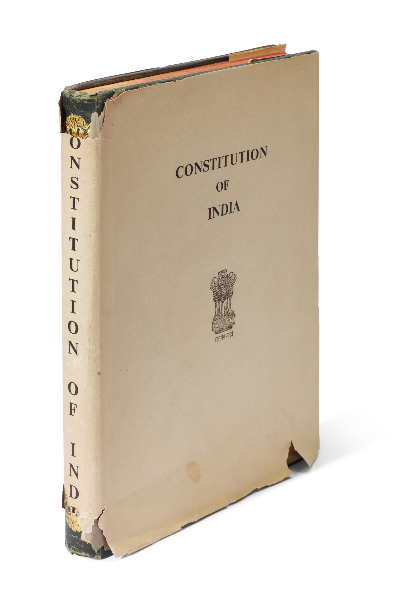 The Constitution of India, Dehradun, 1950 | English Literature, History ...